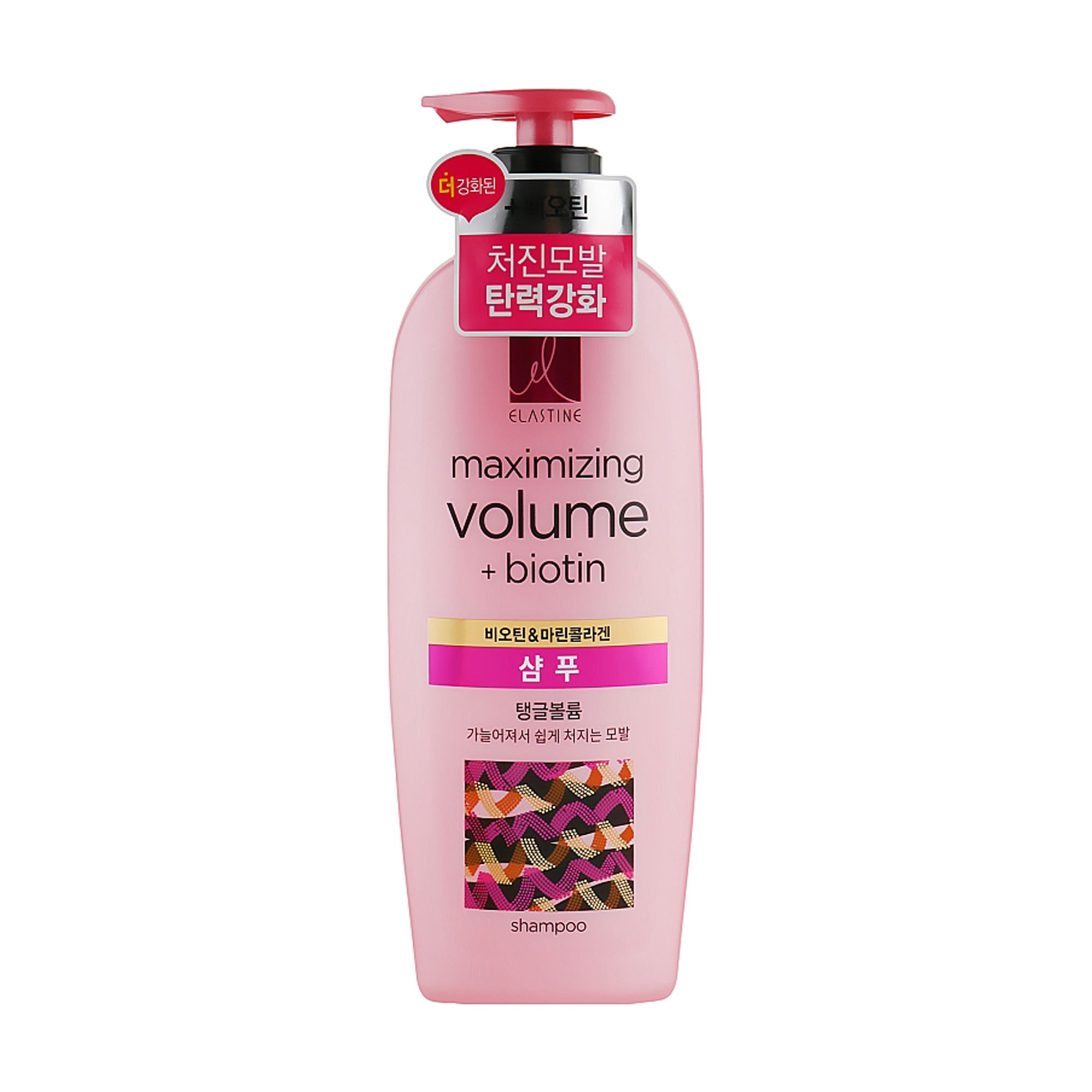 Кондиціонер для волосся LG Household & HealthCare Elastine Maximizing Volume + Biotin ...