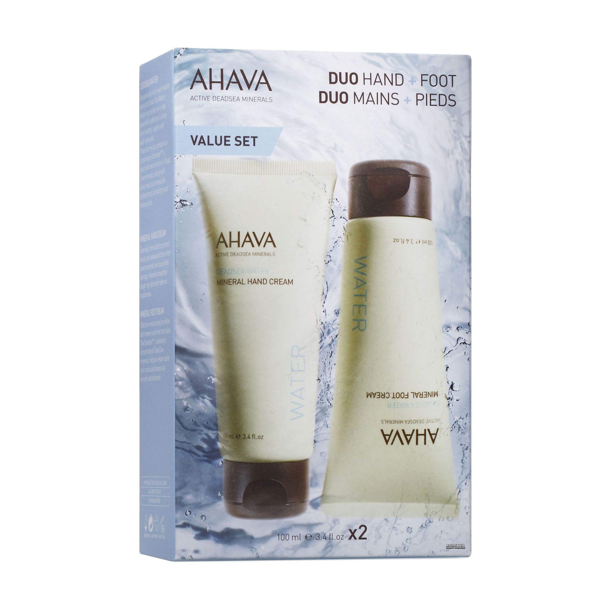 Набір Ahava Kit Duo Water Hand & Foot (крем для рук, 100 мл + крем для ...