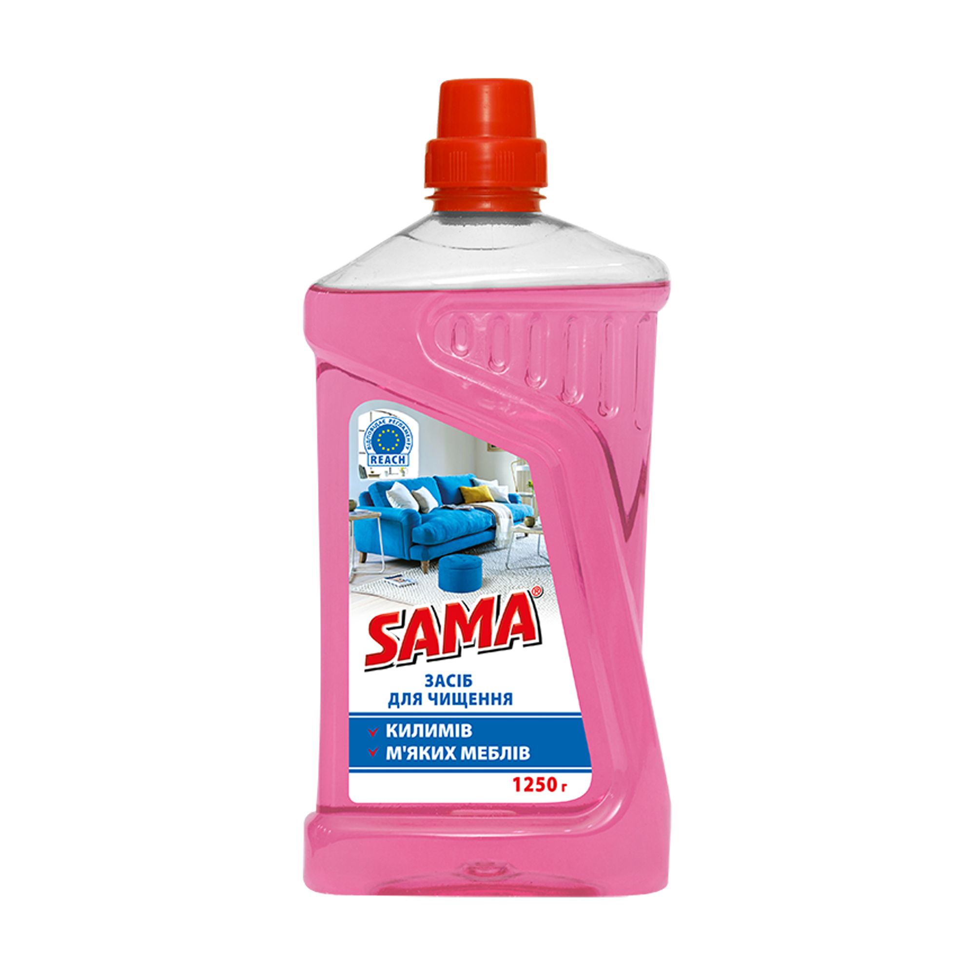 Засіб для чищення килимів та м'яких меблів Sama, 1.25 кг — купити на ...