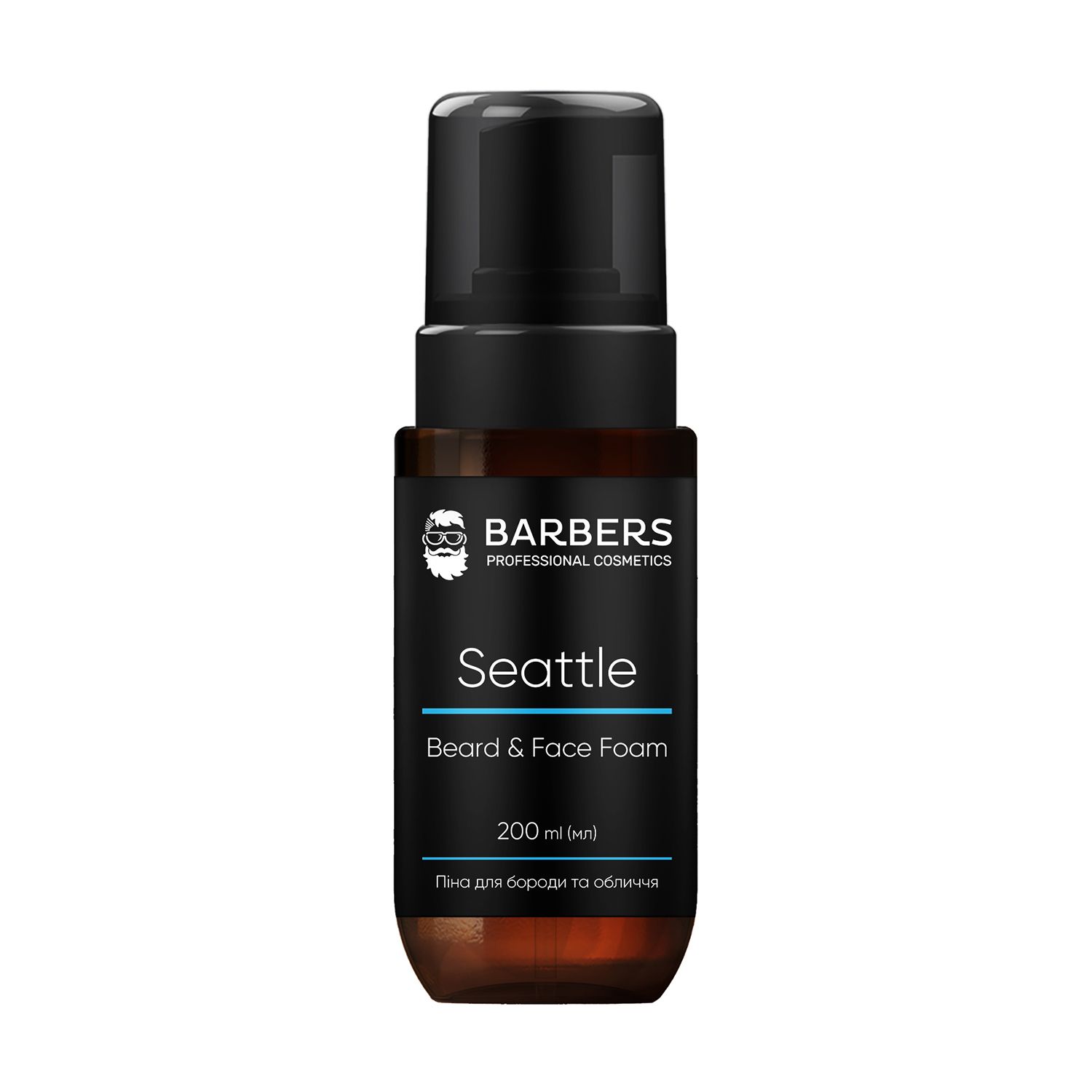 Пена для бороды и лица 2 в 1 Barbers Seattle Beard & Face Foam, 200 мл ...