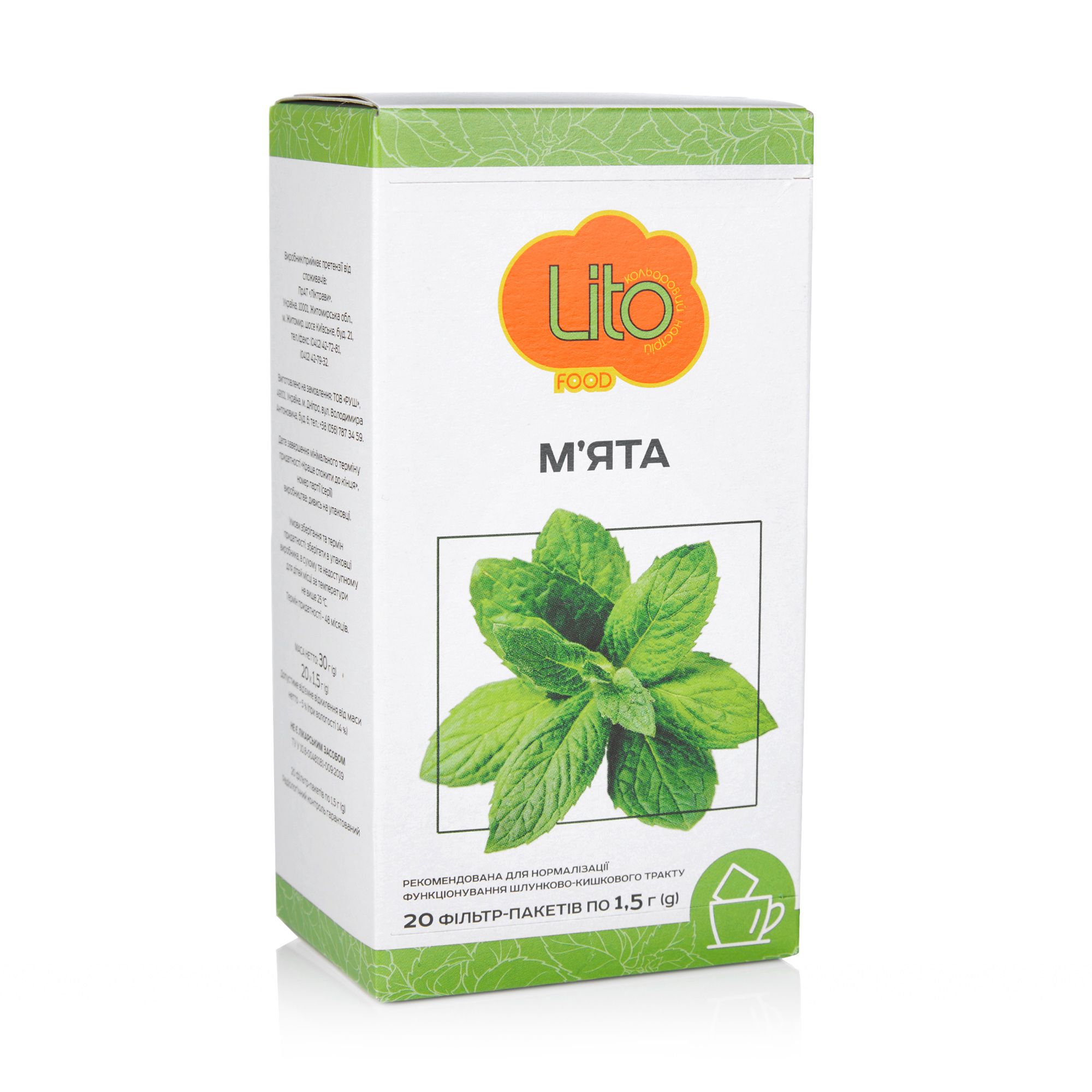 Фиточай в пакетиках Lito Мята, 20*1.5 г - купить на EVA.UA ...