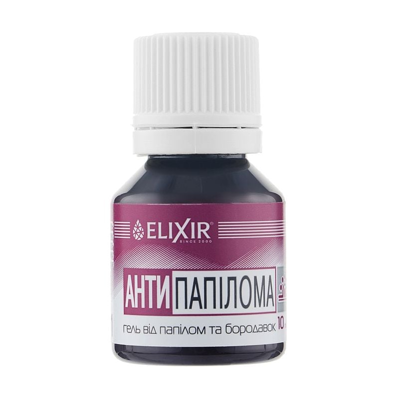 Гель Еліксір Антипапиллома, при папилломах и бородавках, 10 мл - купить ...