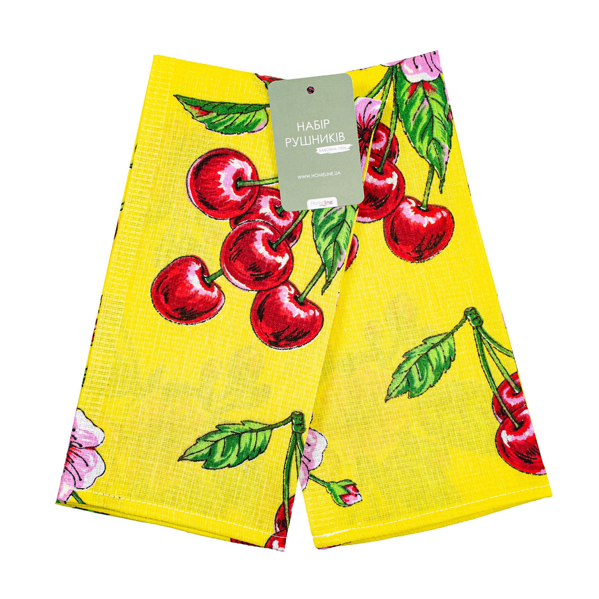Набір кухонних рушників вафельних Home Line Вишні жовтий 45 60 см 2 шт 173470 — купити на