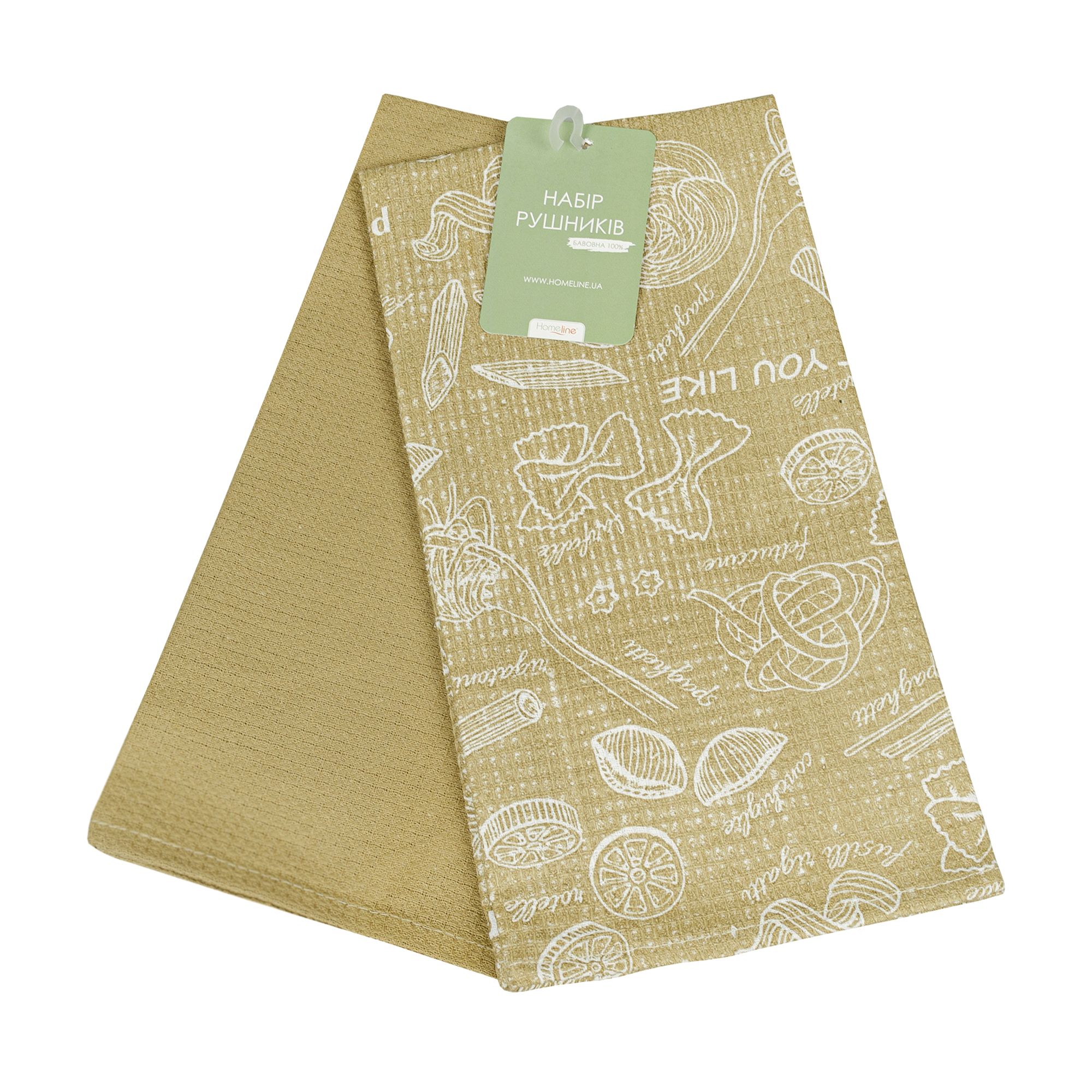 Набір кухонних рушників Home Line вафельні бежеві паста 45 60 см 2 шт 166853 — купити на