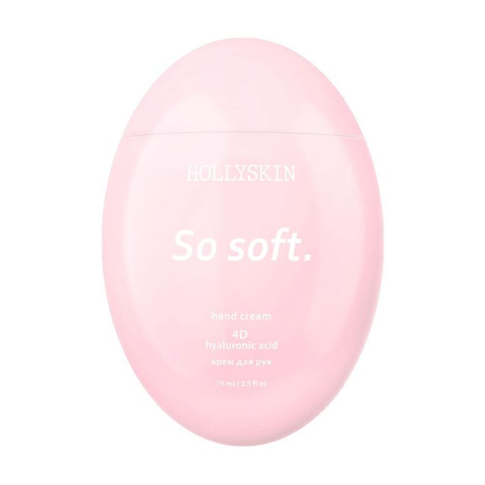 Парфюмированный увлажняющий крем для рук Hollyskin So Soft. Hand Cream ...