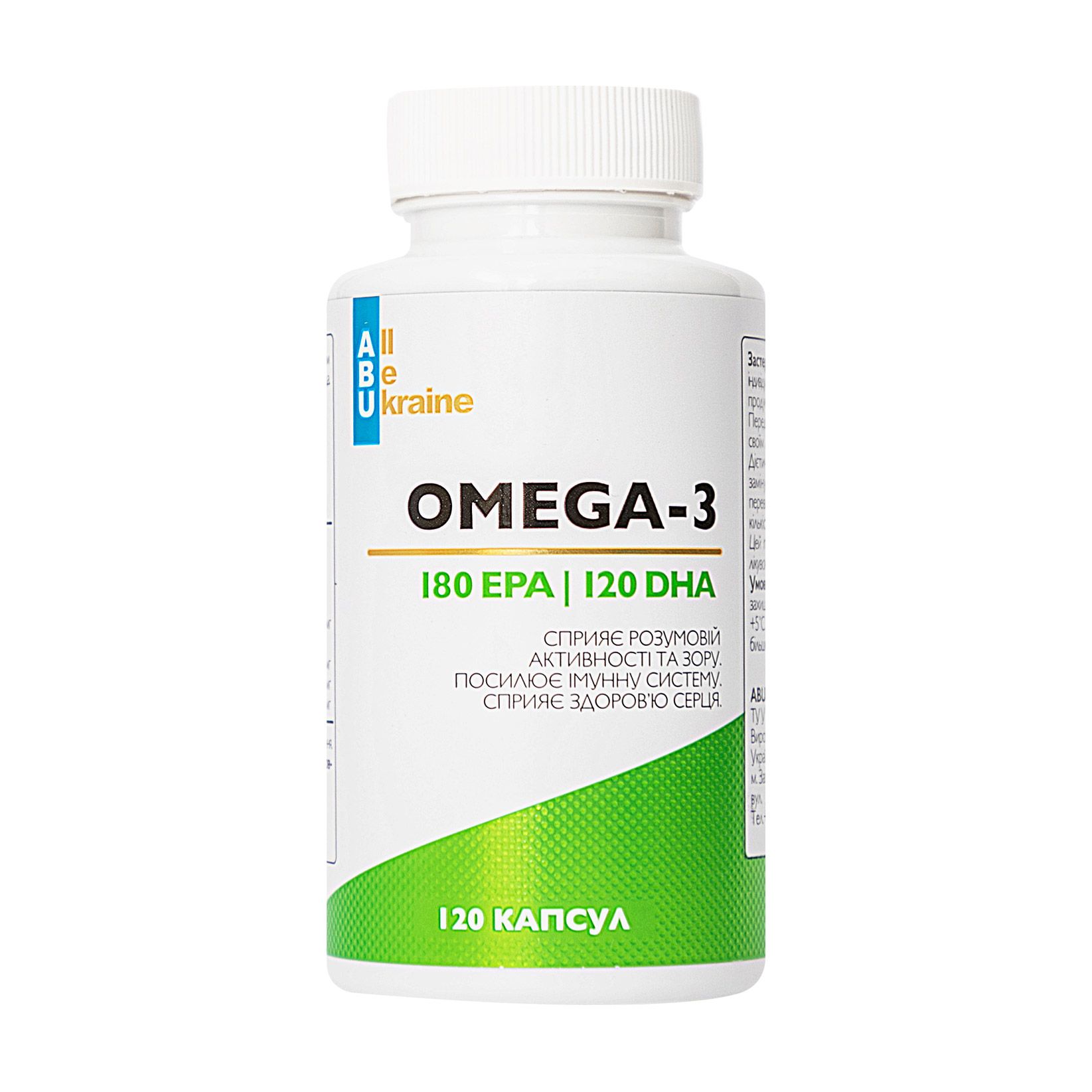 Дієтична добавка в капсулах ABU Omega-3 180 EPA/120 DHA Омега-3, 120 шт ...