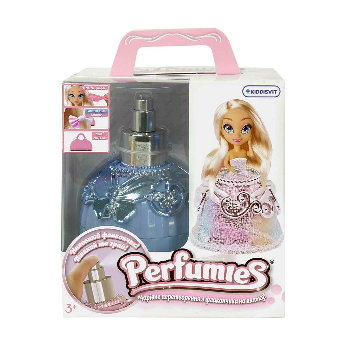 Лялька Perfumies Розі Лі, з аксесуарами, від 3 років (1263) — купити на ...