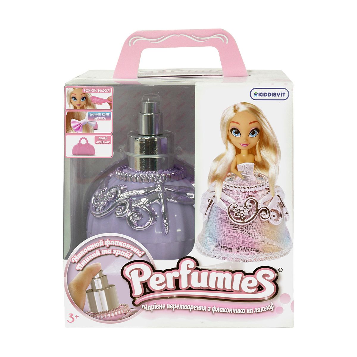Кукла Perfumies Луна Бриз, с аксессуарами, от 3 лет (1264) - купить на ...