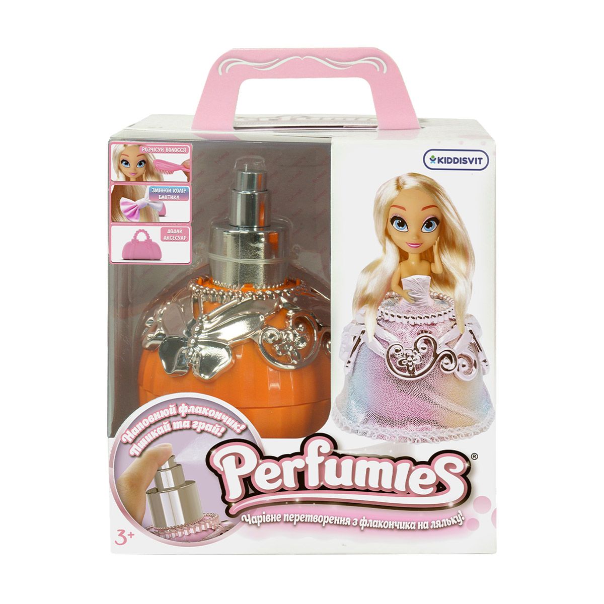 Лялька Perfumies Елла Жаде, з аксесуарами, від 3 років (1265) — купити ...