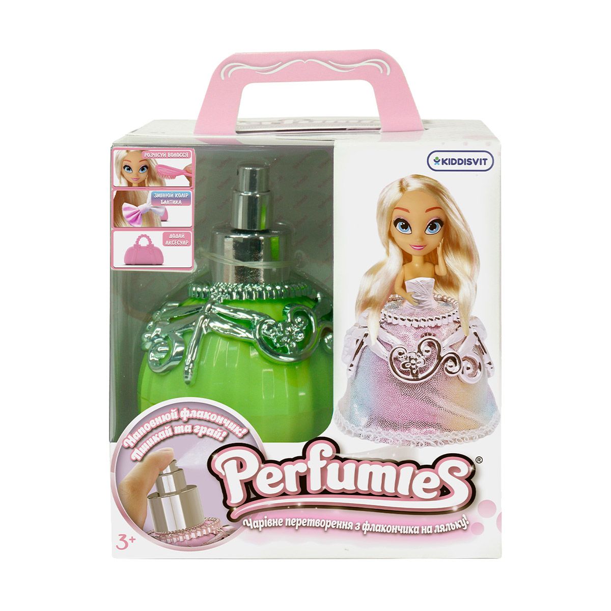 Кукла Perfumies Лили Скай, с аксессуарами, от 3 лет (1268) - купить на ...