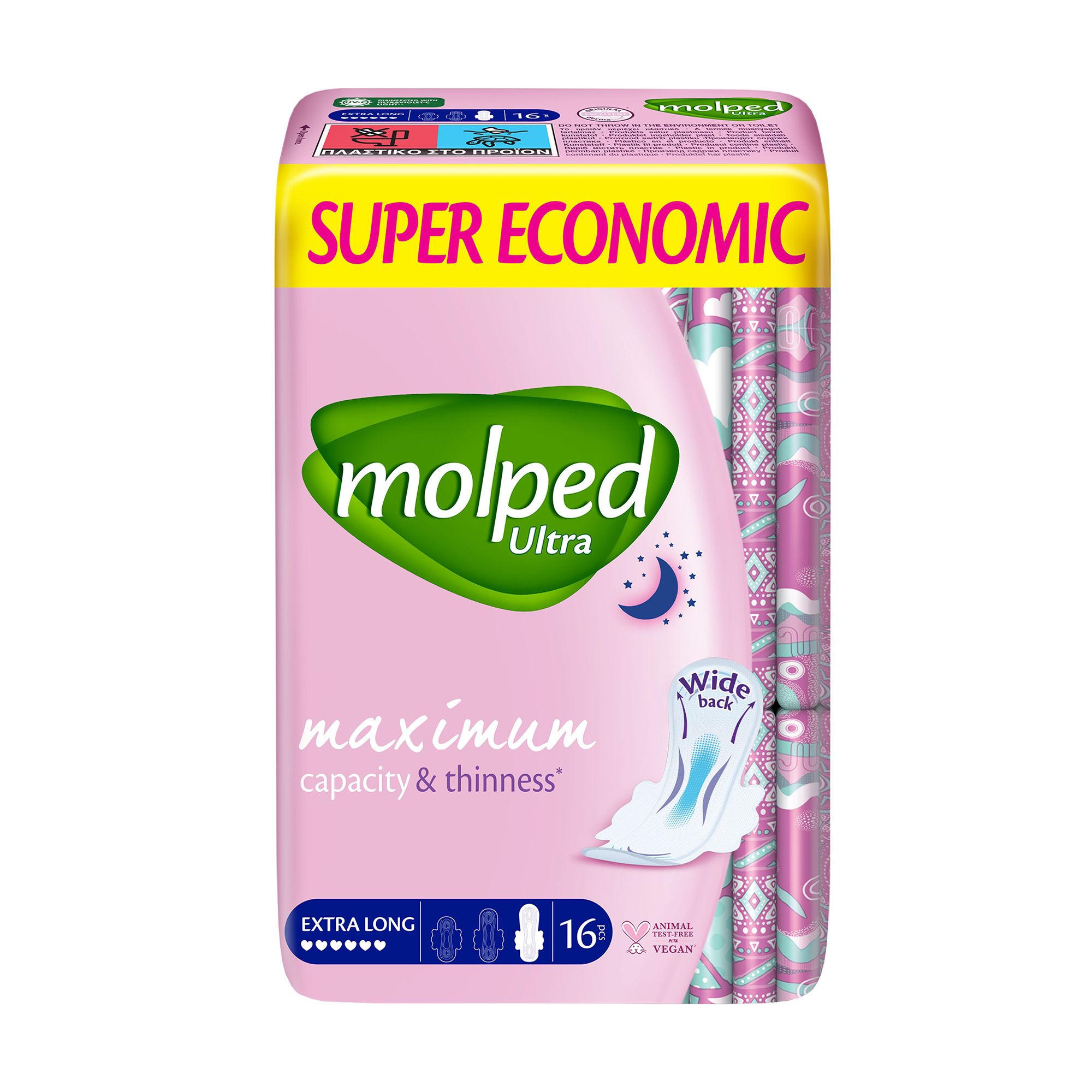 Гигиенические прокладки Molped Ultra Night Super Economic, 16 шт ...