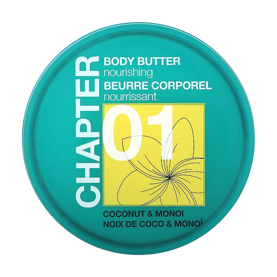 Крем-масло для тела Mades Cosmetics Chapter 01 Body Butter Coconut And ...