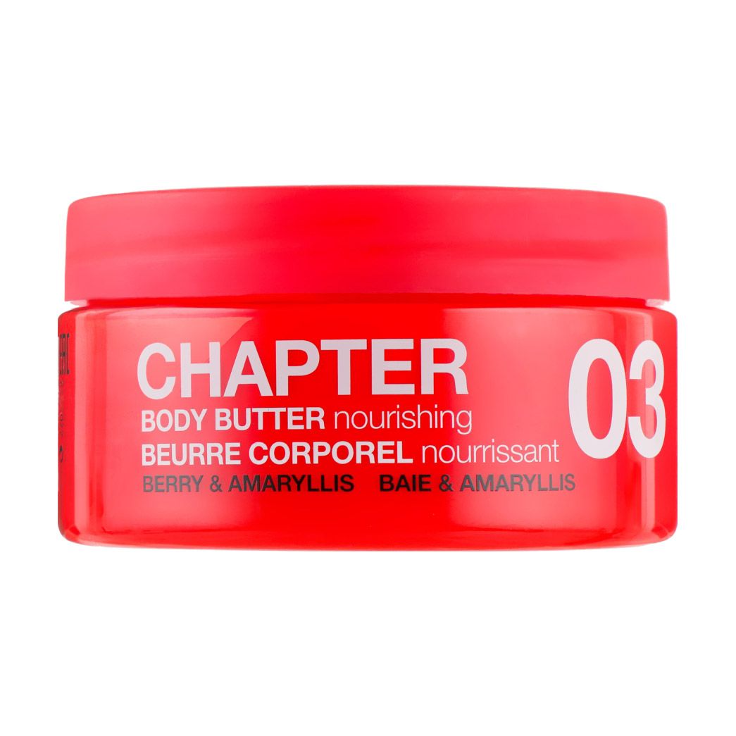 Крем-масло для тіла Mades Cosmetics Chapter 03 Body Butter Berry And Amaryllis, 200 мл — купити ...