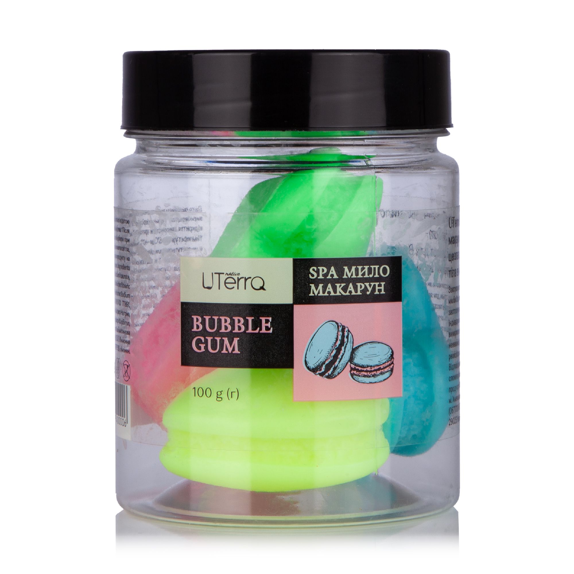 Подарункове мило Uterra Native Bubble Gum Макарун 100 г — купити на Eva Ua гіпермаркет краси