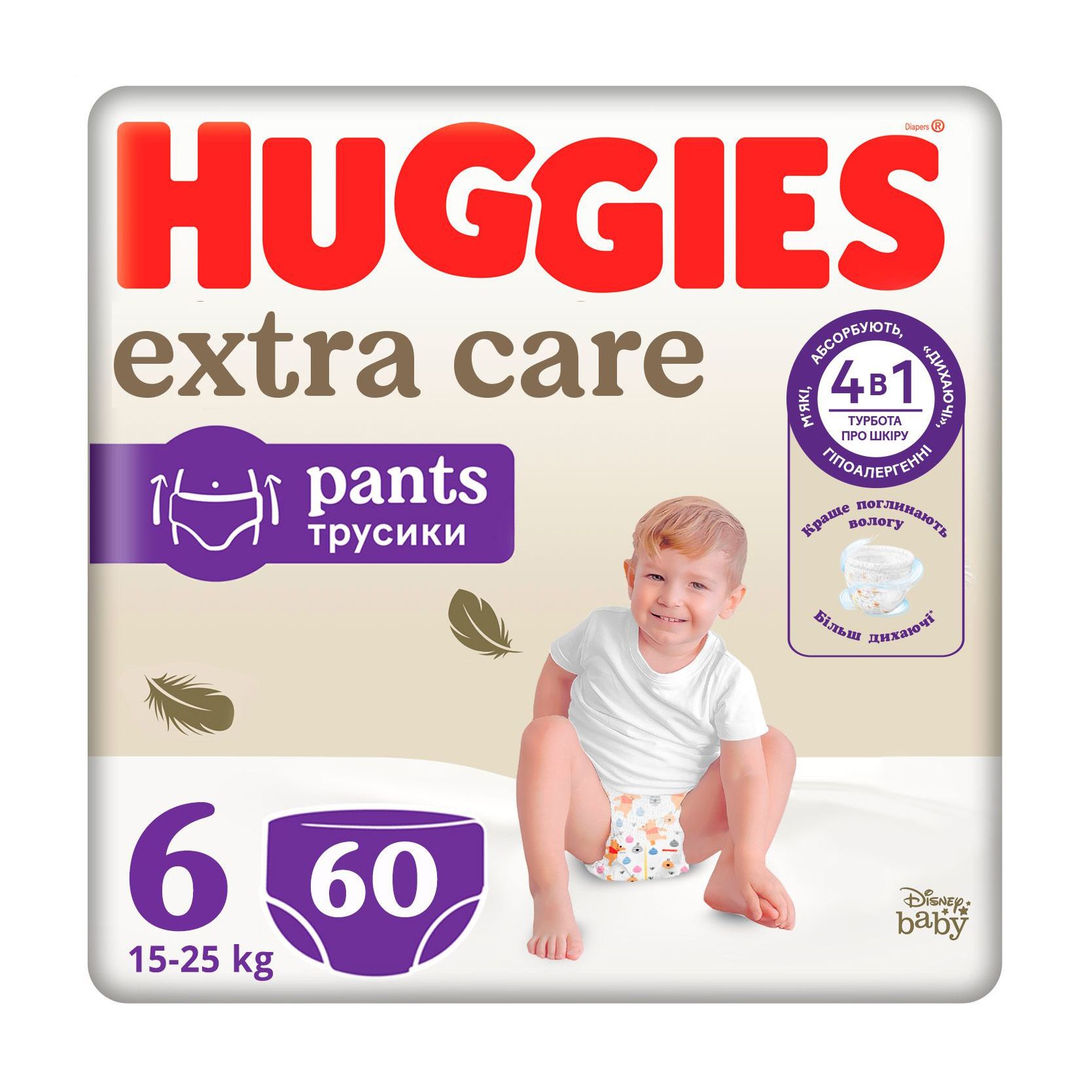 Підгузки-трусики Huggies Extra Care Pants розмір 6 (15-25 кг), 60 шт ...