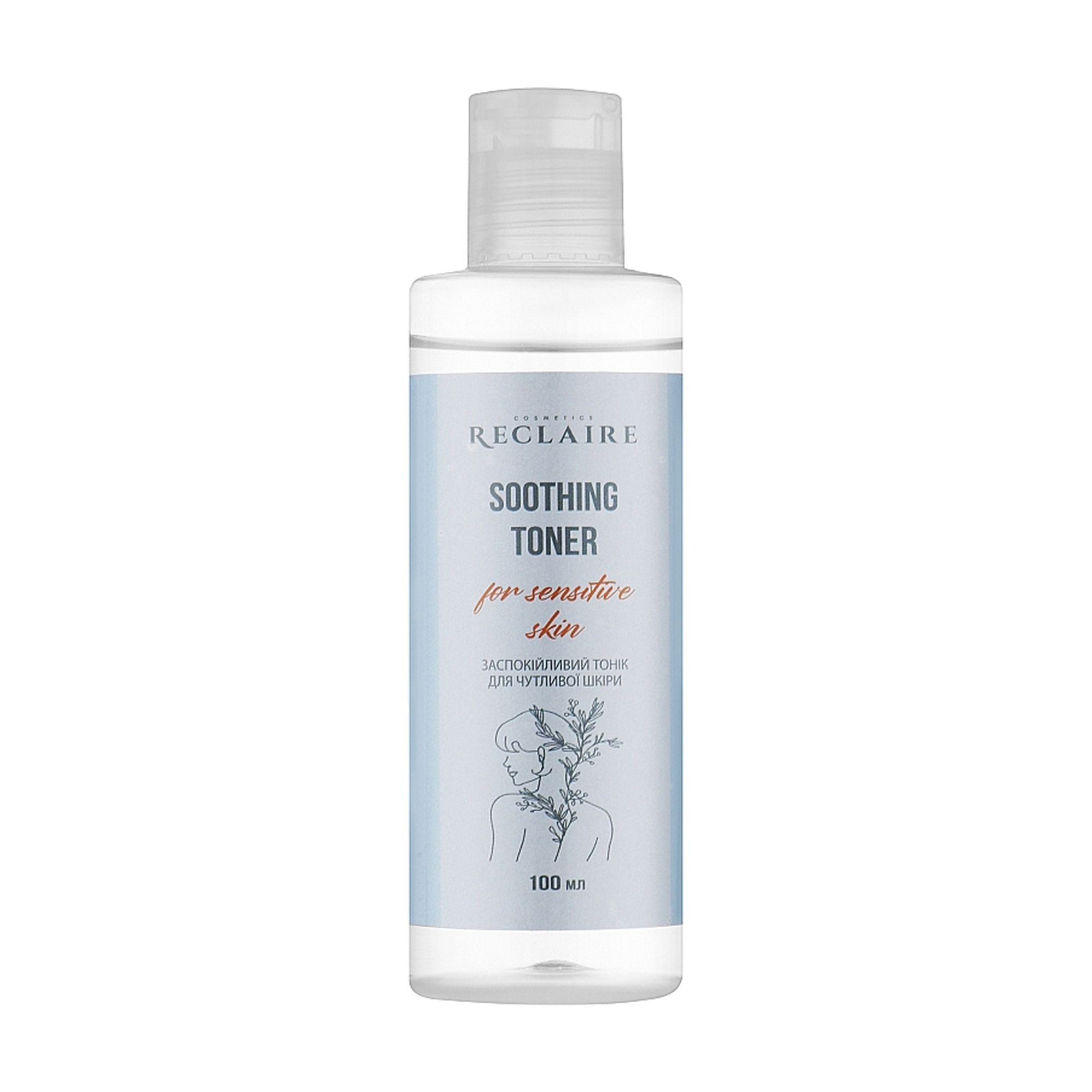 Заспокійливий тонік для обличчя Reclaire Soothing Toner, 100 мл ...