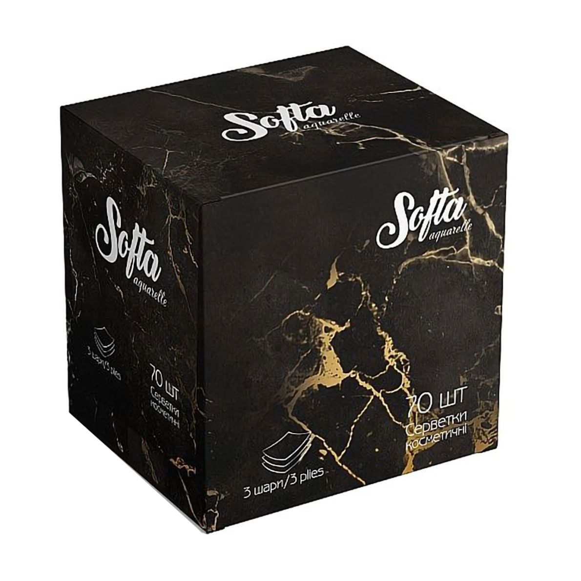 Салфетки косметические Chisto Softa Aguarelle Black, 3-х слойные, 70 шт ...