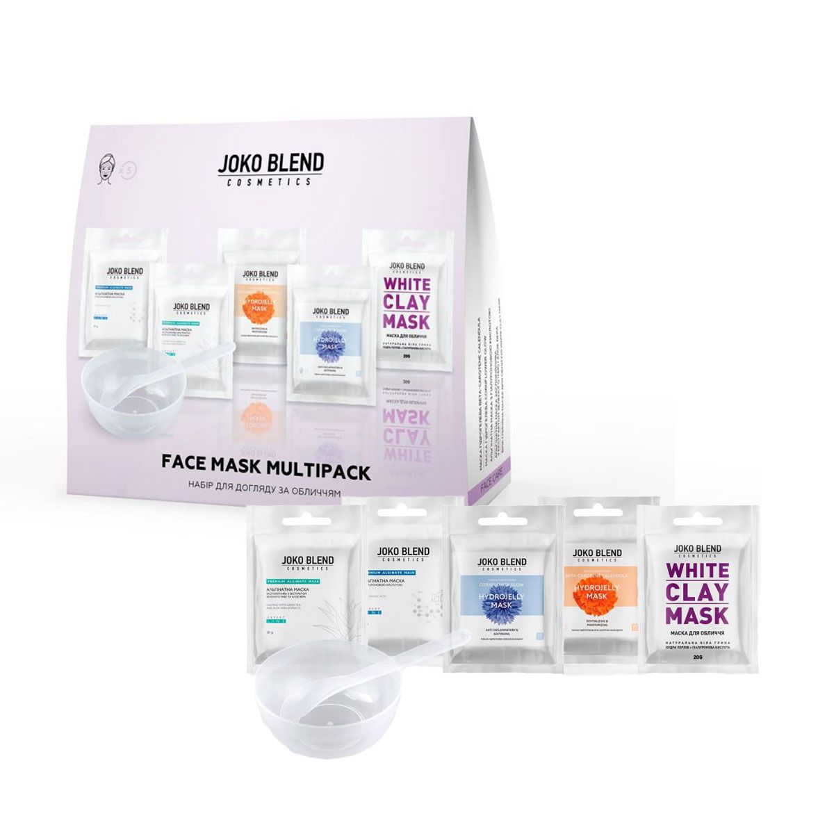 Набір для догляду за обличчям Joko Blend Face Mask Multipack (маска, 20 ...