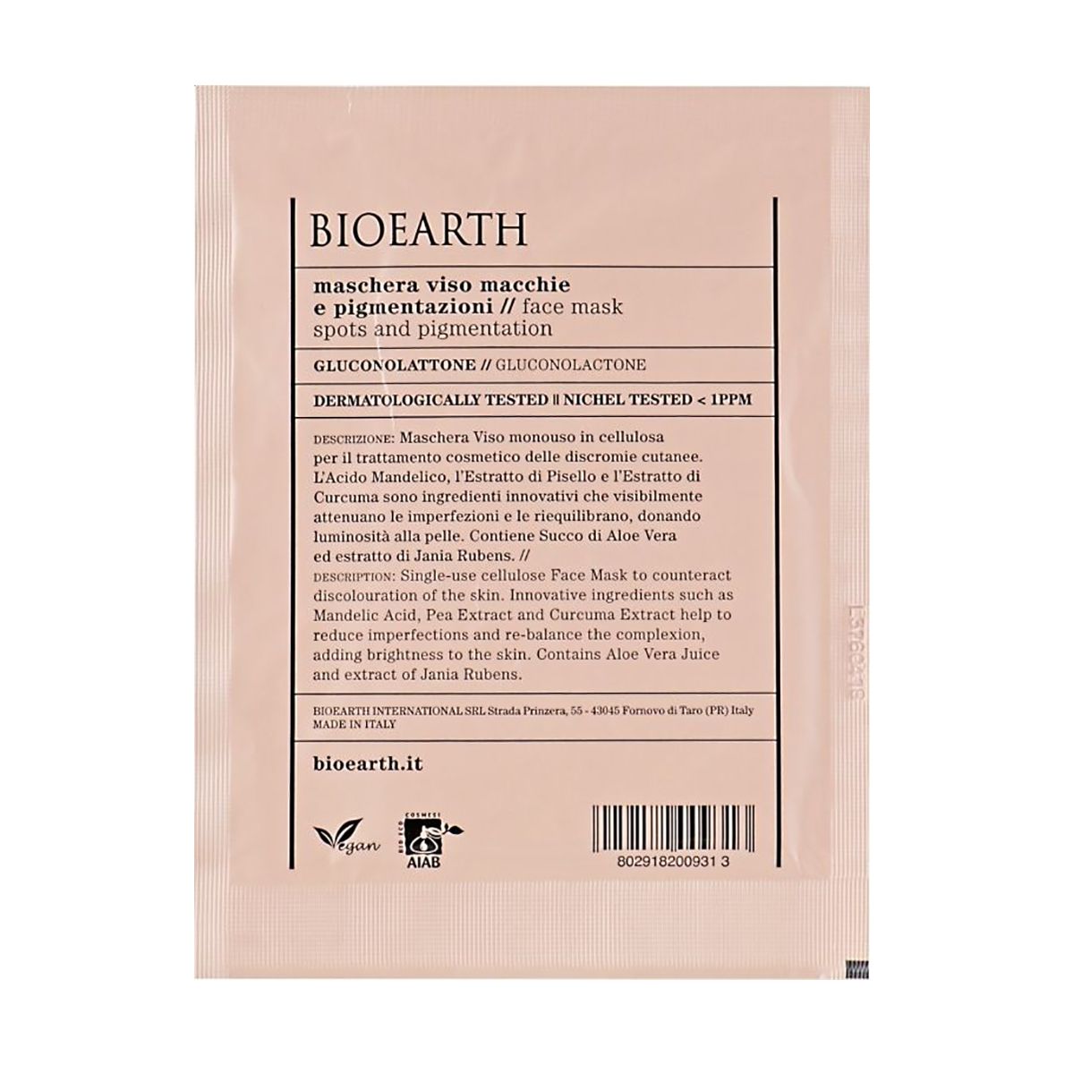 Тканинна маска для обличчя Bioearth Spots And Pigmentation Face Mask ...