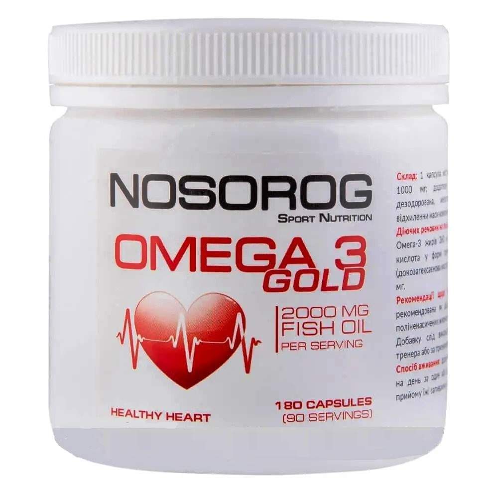 Омега для спорта Nosorog Nutrition Omega 3 Gold 1000 mg 180 Caps ...