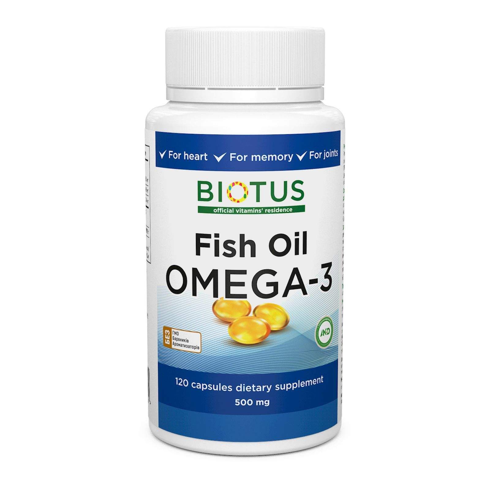 Омега 3 Biotus Omega 3 Fish Oil 120 Caps BIO-530029 (861024) — купить ...