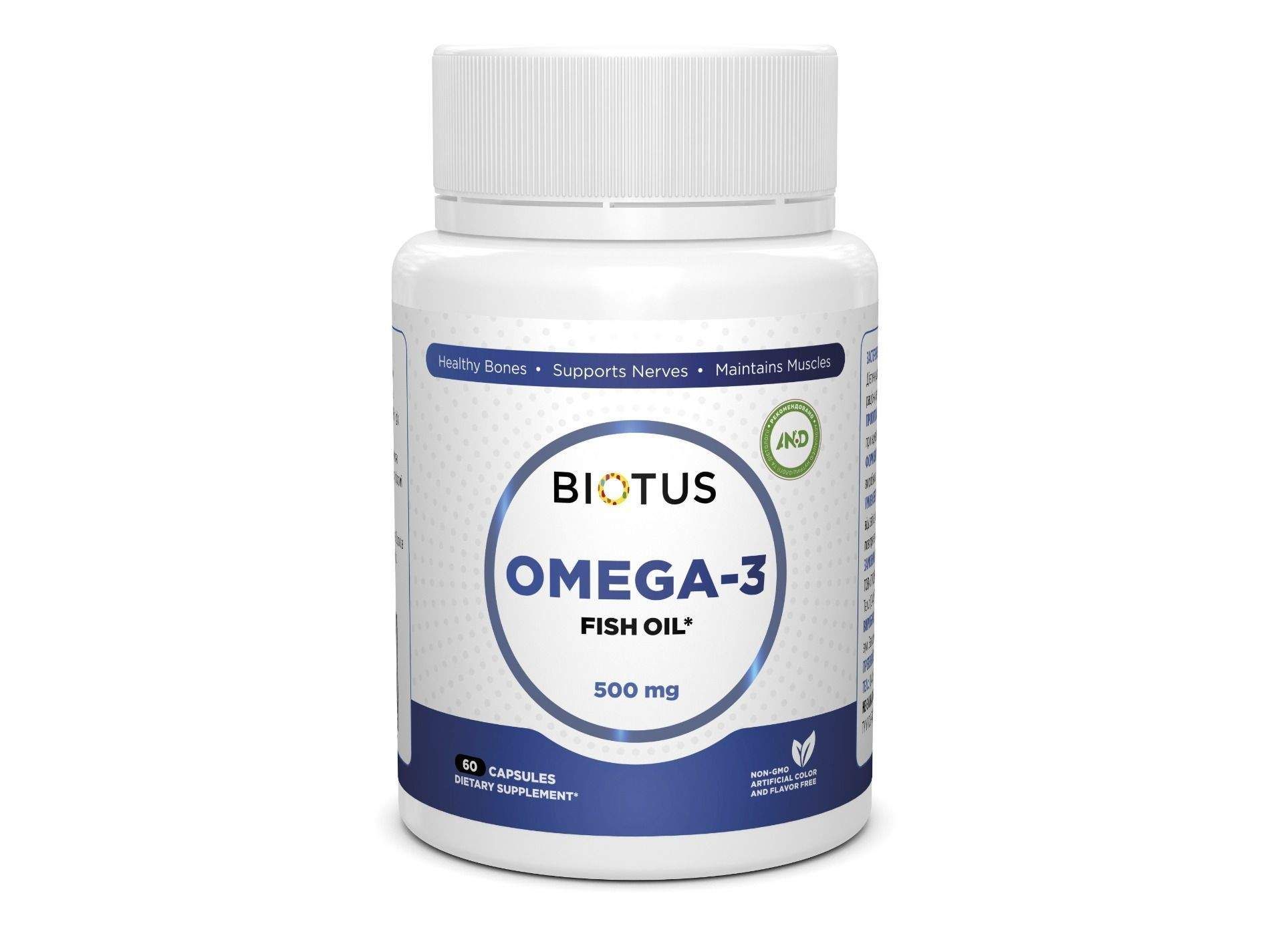 Омега 3 Biotus Omega 3 Fish Oil 60 Caps BIO-530012 (861026) — купить на ...