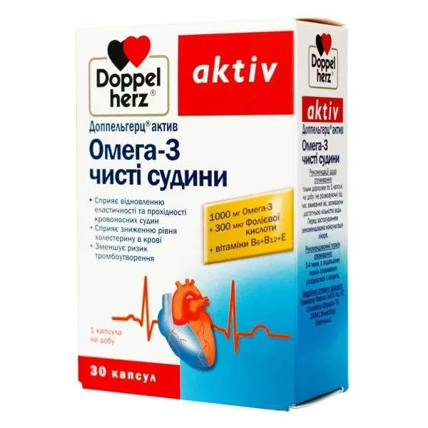 Омега 3 Doppelherz Aktiv Omega-3 clean vessels 30 Caps DOP-52386 ...