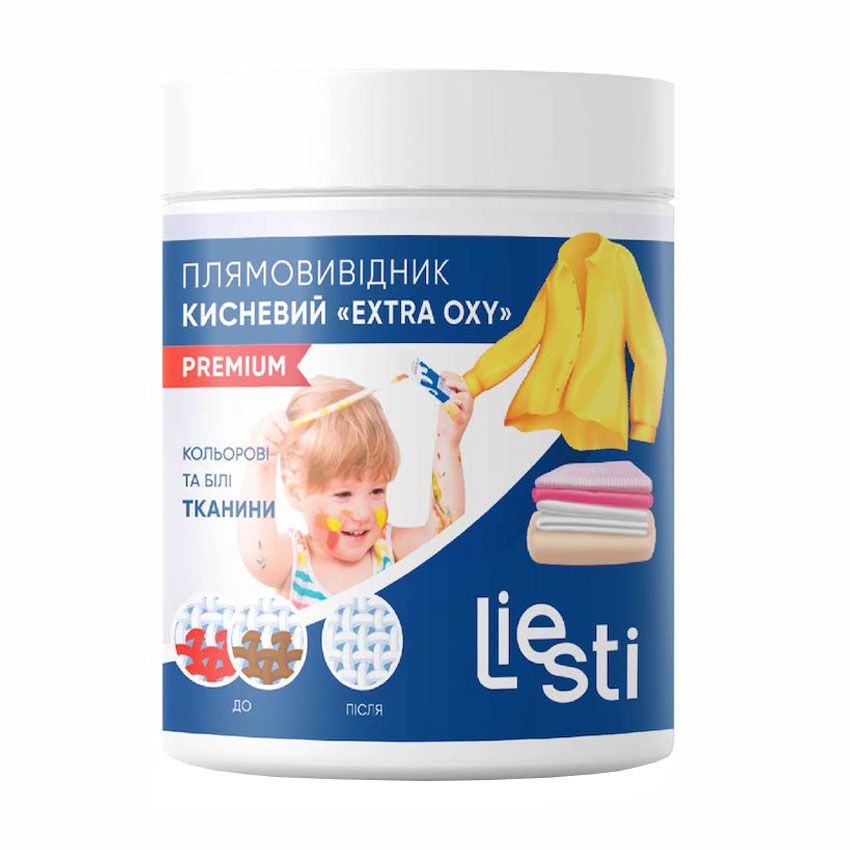 Кислородный пятновыводитель Liesti Extra Oxy для цветных и белых тканей ...