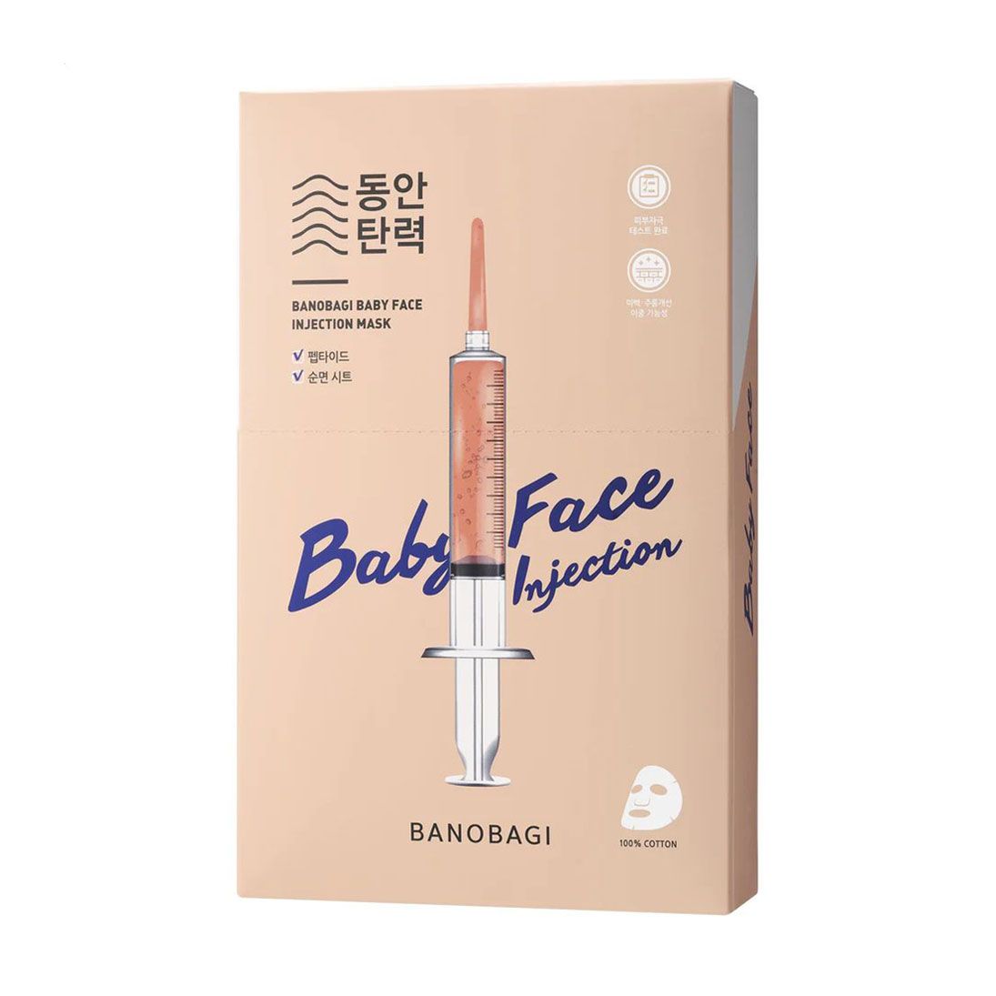 Омолаживающая тканевая маска для лица Banobagi Baby Face Injection Mask ...