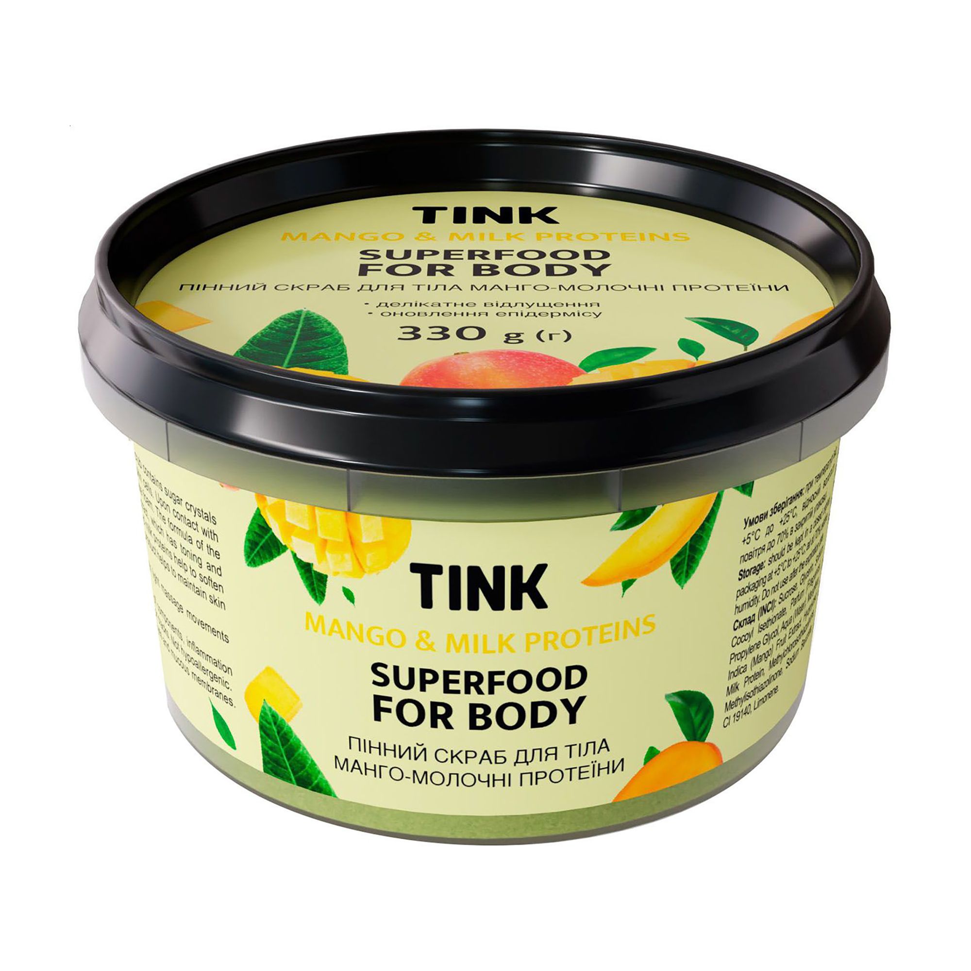 Пінний скраб для тіла Tink Superfood For Body Mango And Milk Proteins ...