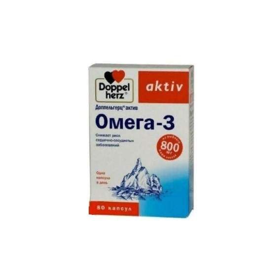 Омега 3 Doppelherz Aktiv Omega-3 80 Caps DOP-52545 (869297) — купити на ...