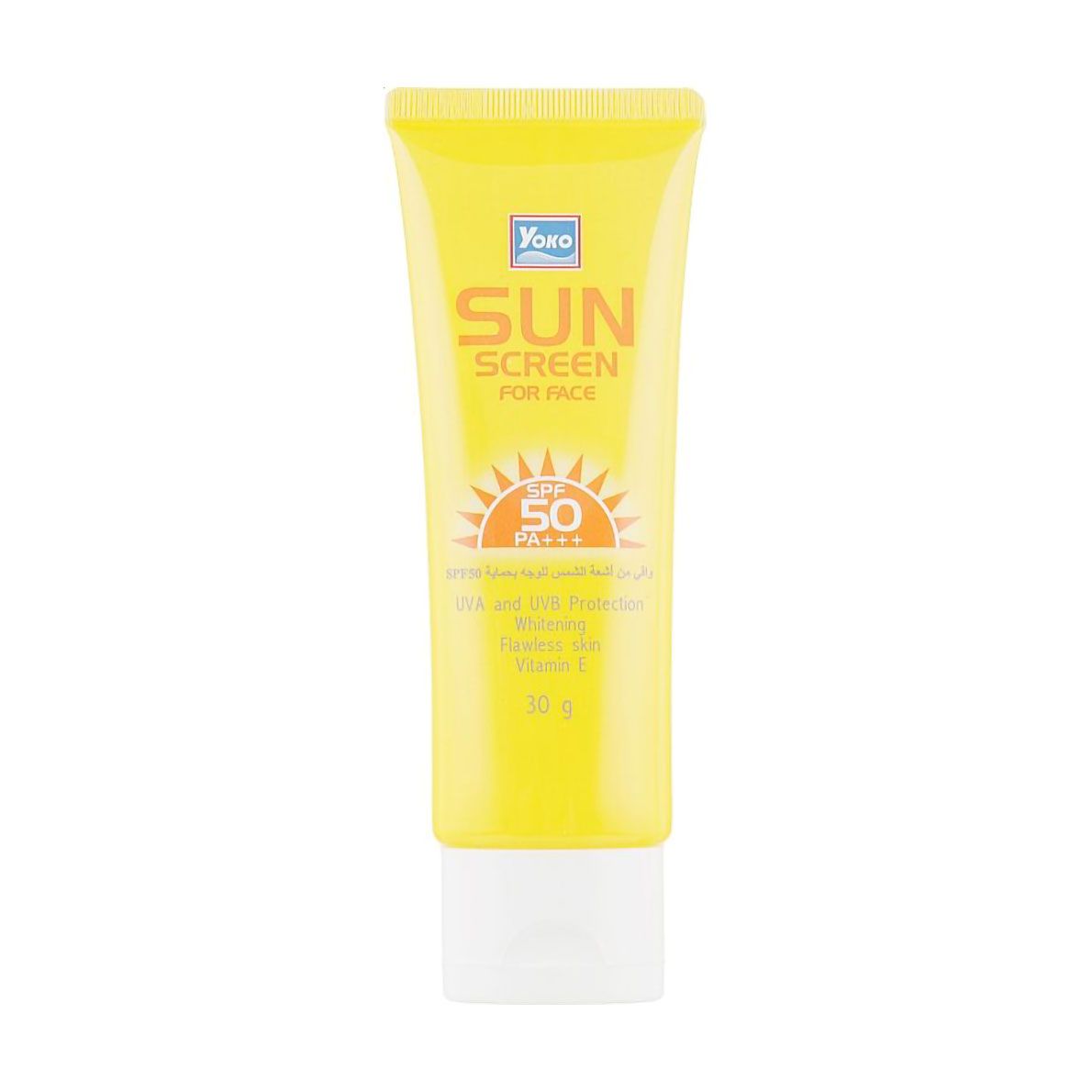 Сонцезахисний крем для обличчя Yoko Sunscreen For Face, SPF 50 PA ...