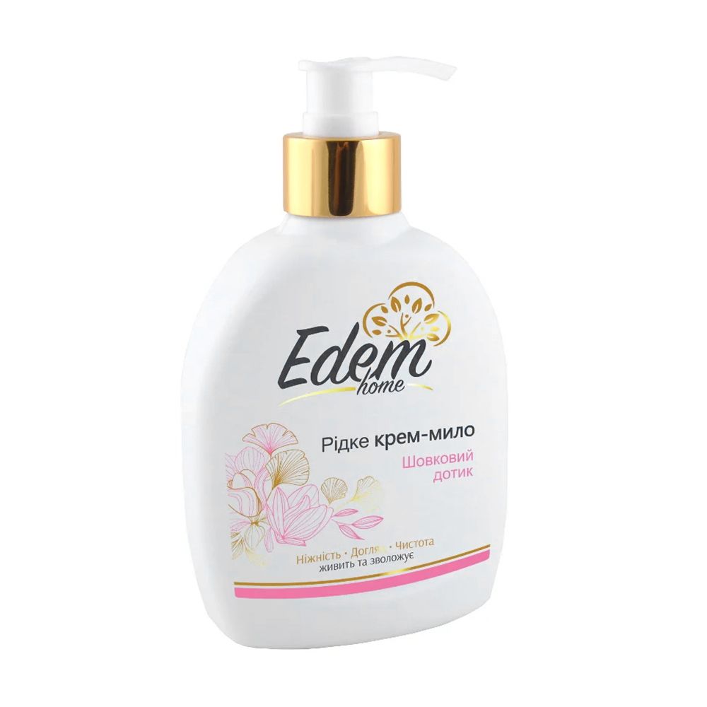 Рідке крем-мило Edem Home Шовковий дотик, 300 мл — купити на EVA.UA - гіпермаркет краси