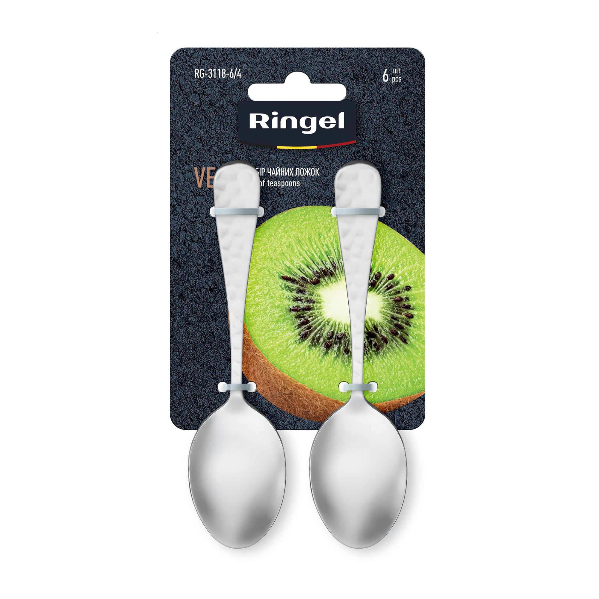 Набір чайних ложок Ringel Vega на блістері, 6 шт (RG-3118-6/4) — купити ...