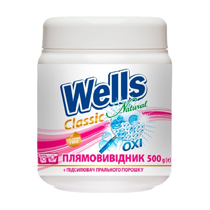 Кислородный пятновыводитель для тканей Wells Natural Classic Oxi ...