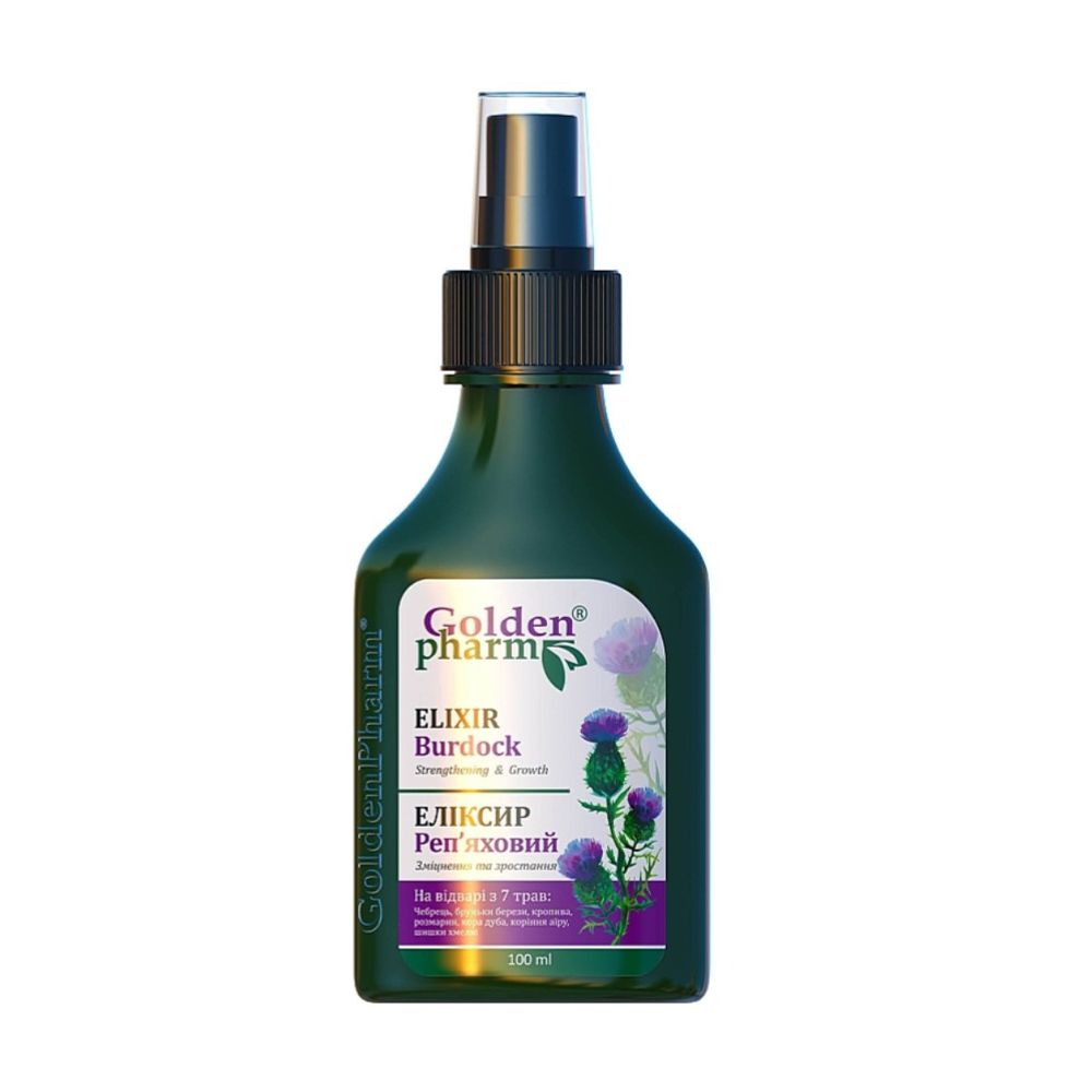 Еліксир для волосся Golden Pharm Burdock Elixir Реп'яховий, 100 мл ...