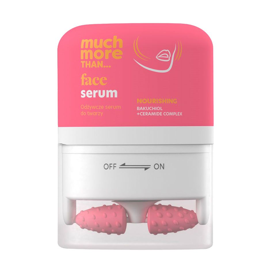 Питательная сыворотка для лица HiSkin Much More Than Face Serum с ...