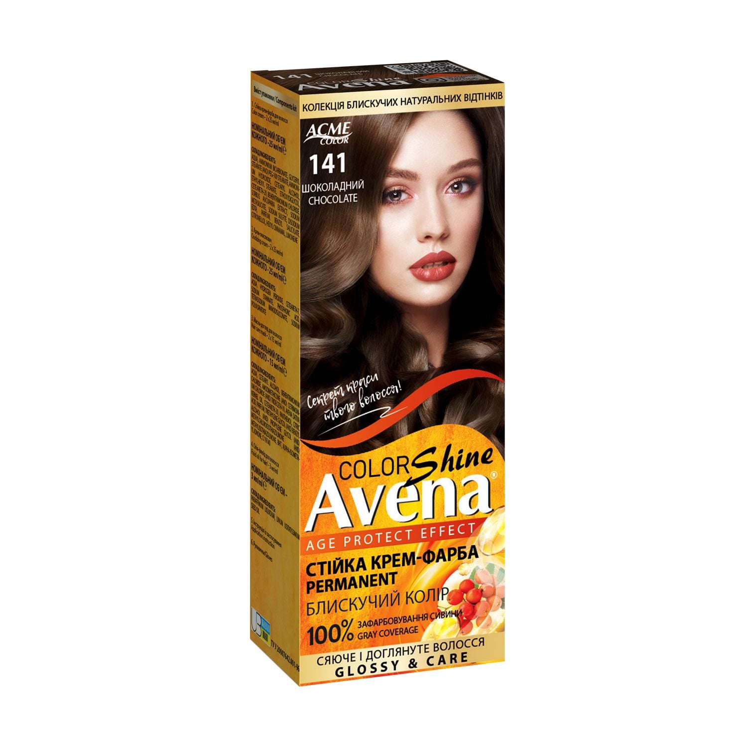 Cтойкая крем-краска для волос Acme Color Avena Shine Color, 133 мл ...