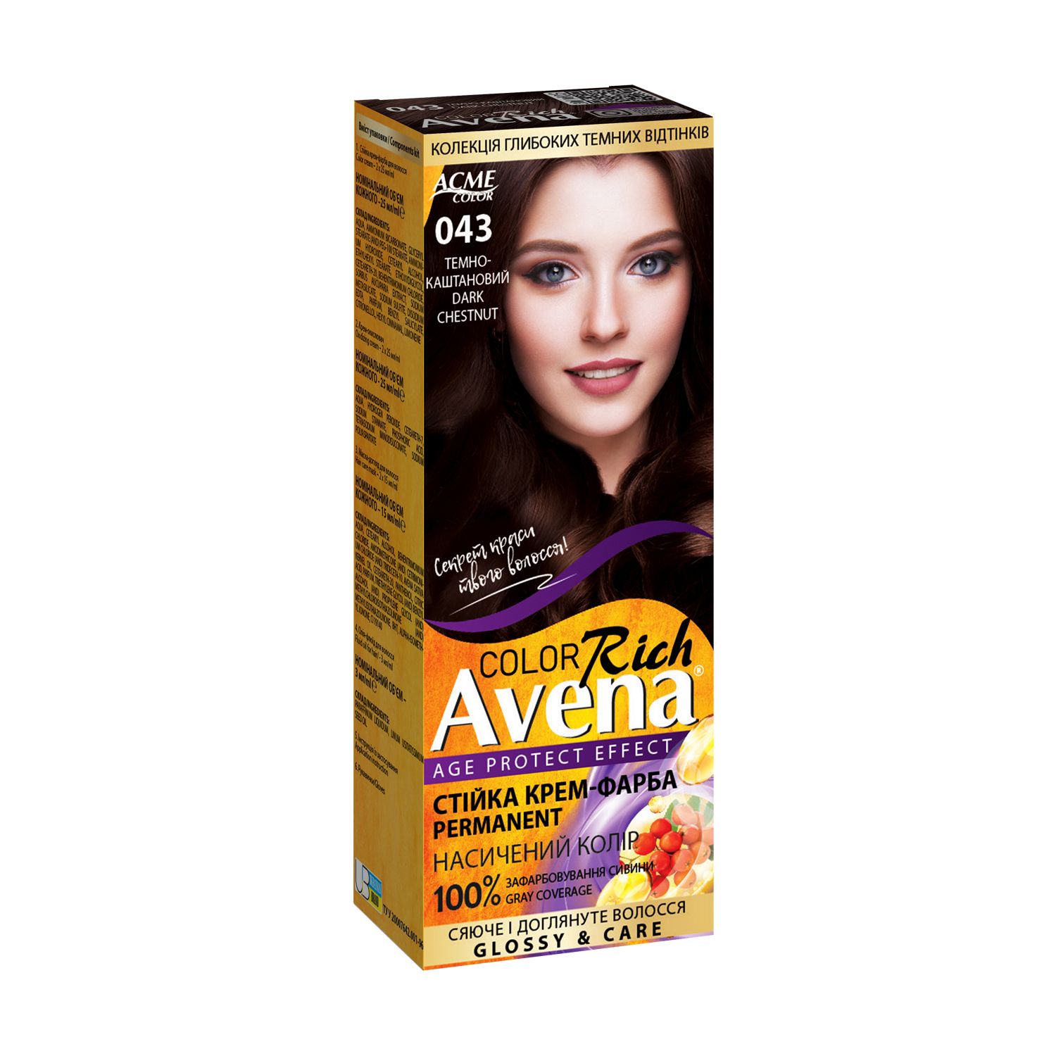 Cтойкая крем-краска для волос Acme Color Avena Rich Color, 133 мл ...