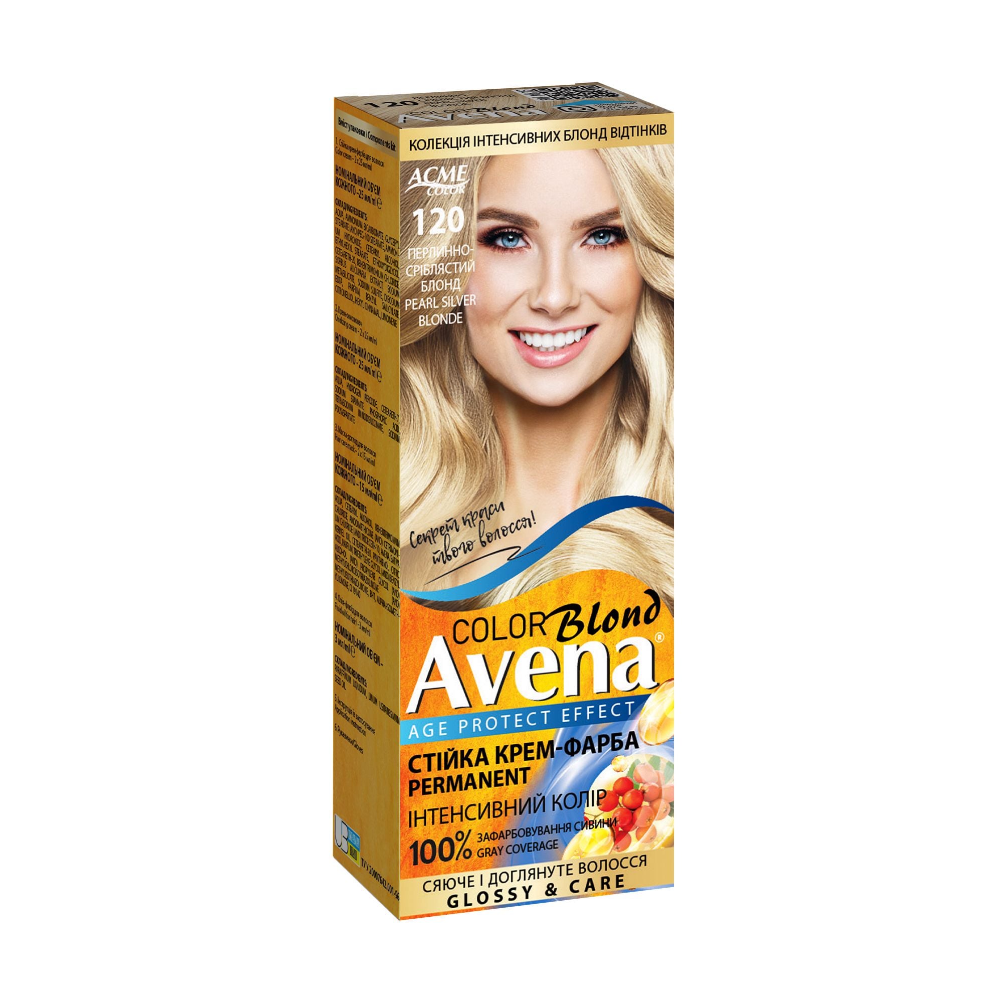 Cтійка крем-фарба для волосся Acme Color Avena Blond Color, 133 мл ...