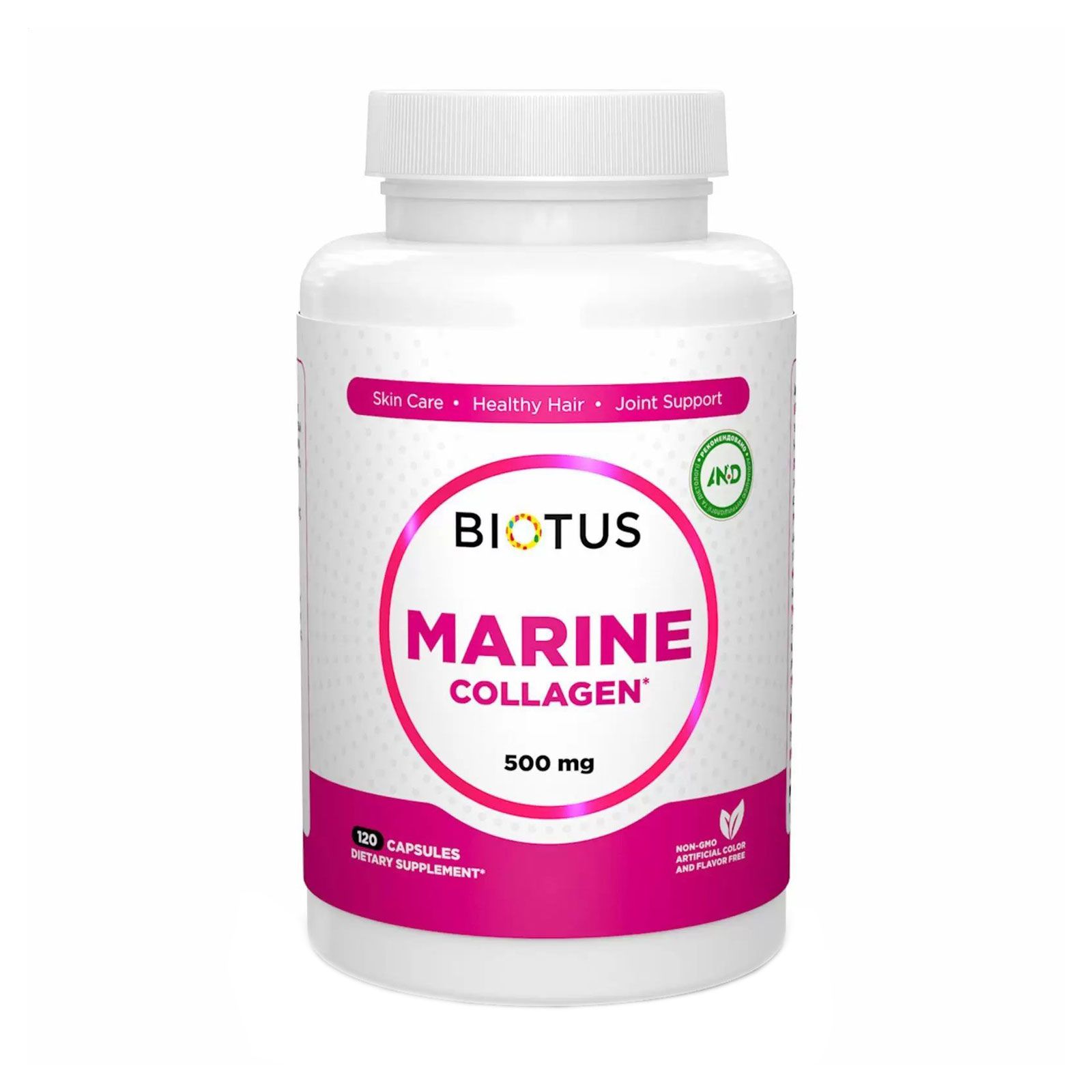 Морской коллаген Biotus Marine Collagen 500 мг, 120 капсул - купить на ...