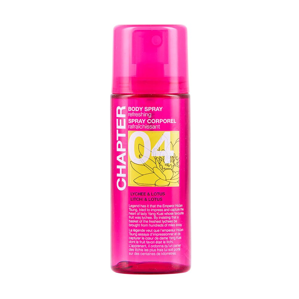 Спрей для тела Mades Cosmetics Chapter 04 Body Spray Lychee & Lotus Личи и лотос, 50 мл - купить ...