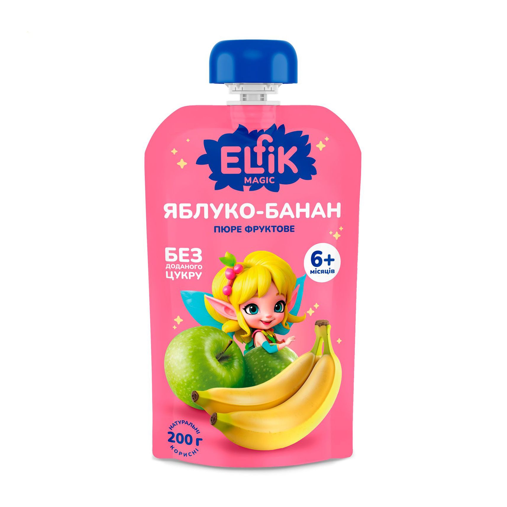 Дитяче фруктове пюре Elfik Magic Яблуко-банан, без доданого цукру, від 6 місяців — купити на EVA ...