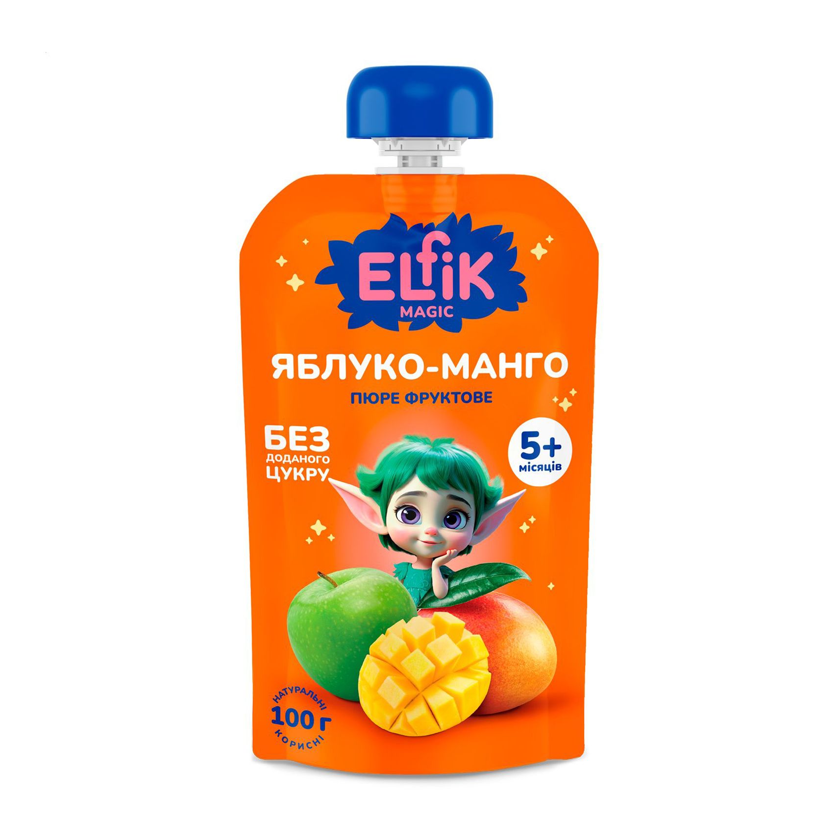 Дитяче фруктове пюре Elfik Magic Яблуко-манго, без доданого цукру, від 5 місяців, 100 г (дойпак ...