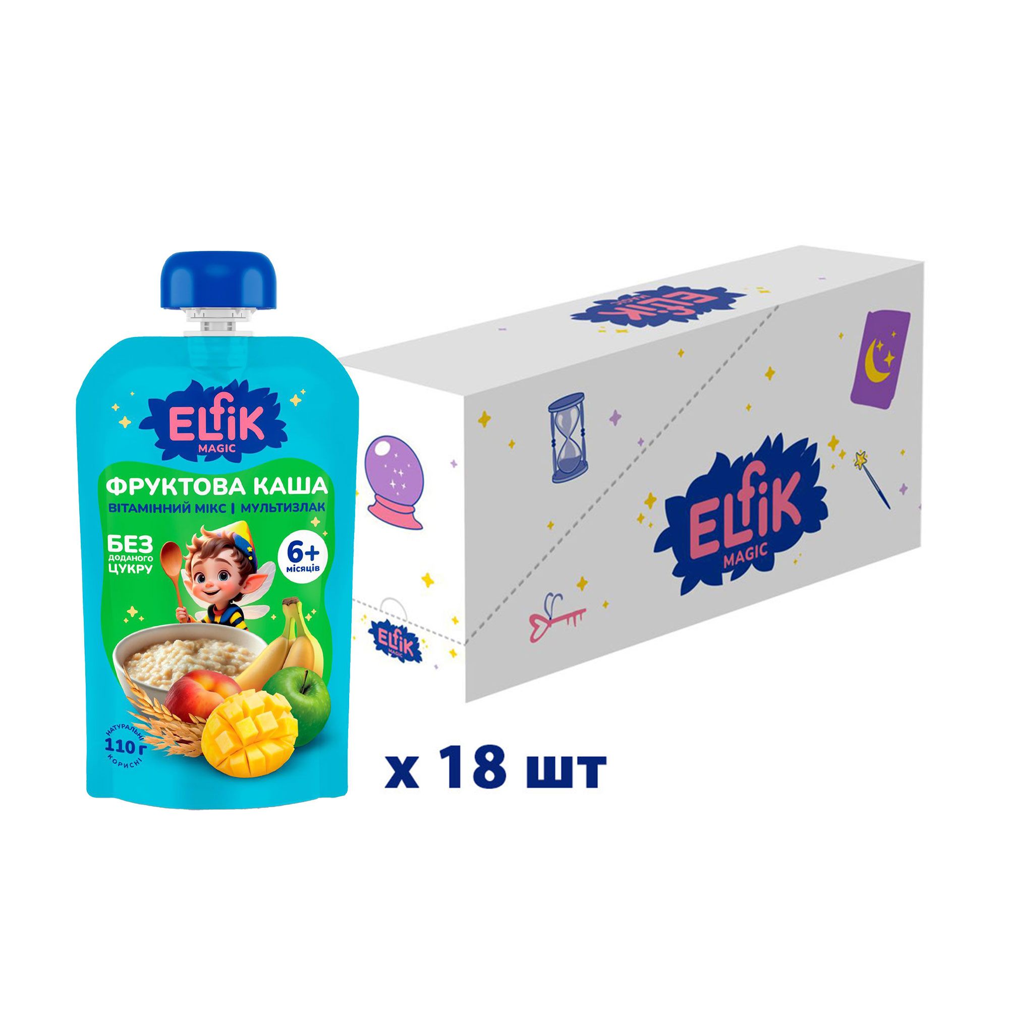 Дитяча фруктова каша Elfik Magic Вітамінний мікс і мультизлак, без доданого цукру, від 6 місяців ...