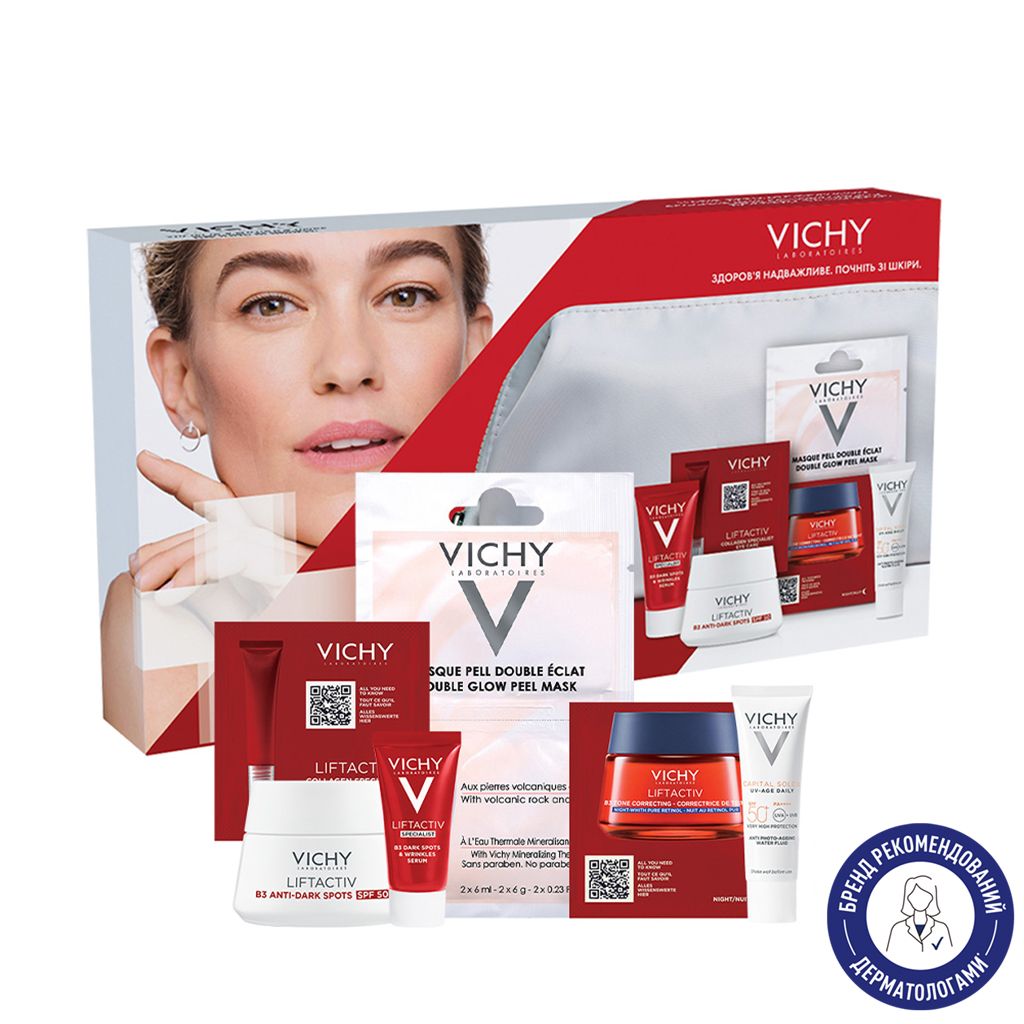 Набор Vichy для коррекции пигментных пятен и морщин, 6 продуктов - купить на EVA.UA ...