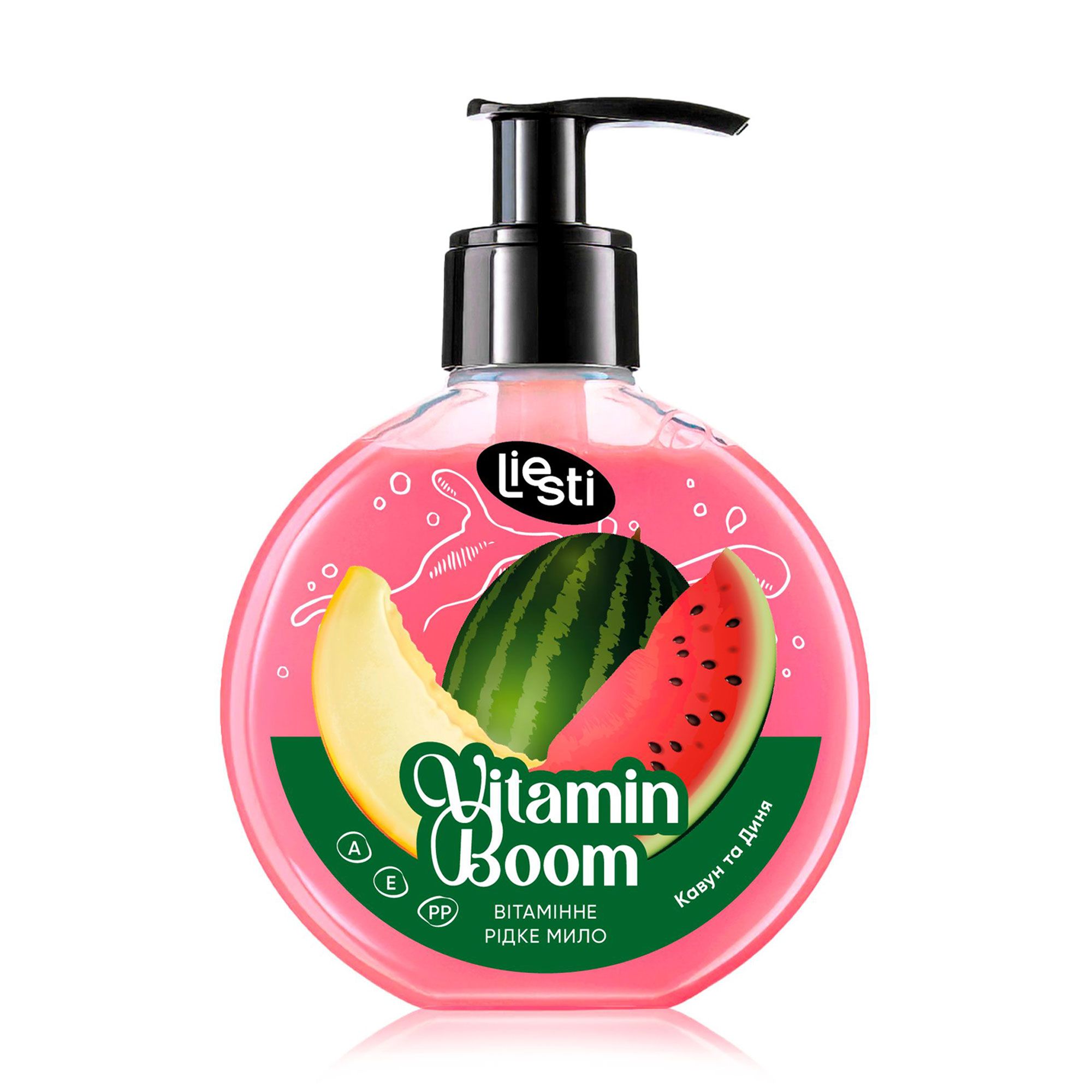 Витаменное жидкое мыло Liesti Vitamin Boom Liquid Soap Арбуз и дыня ...