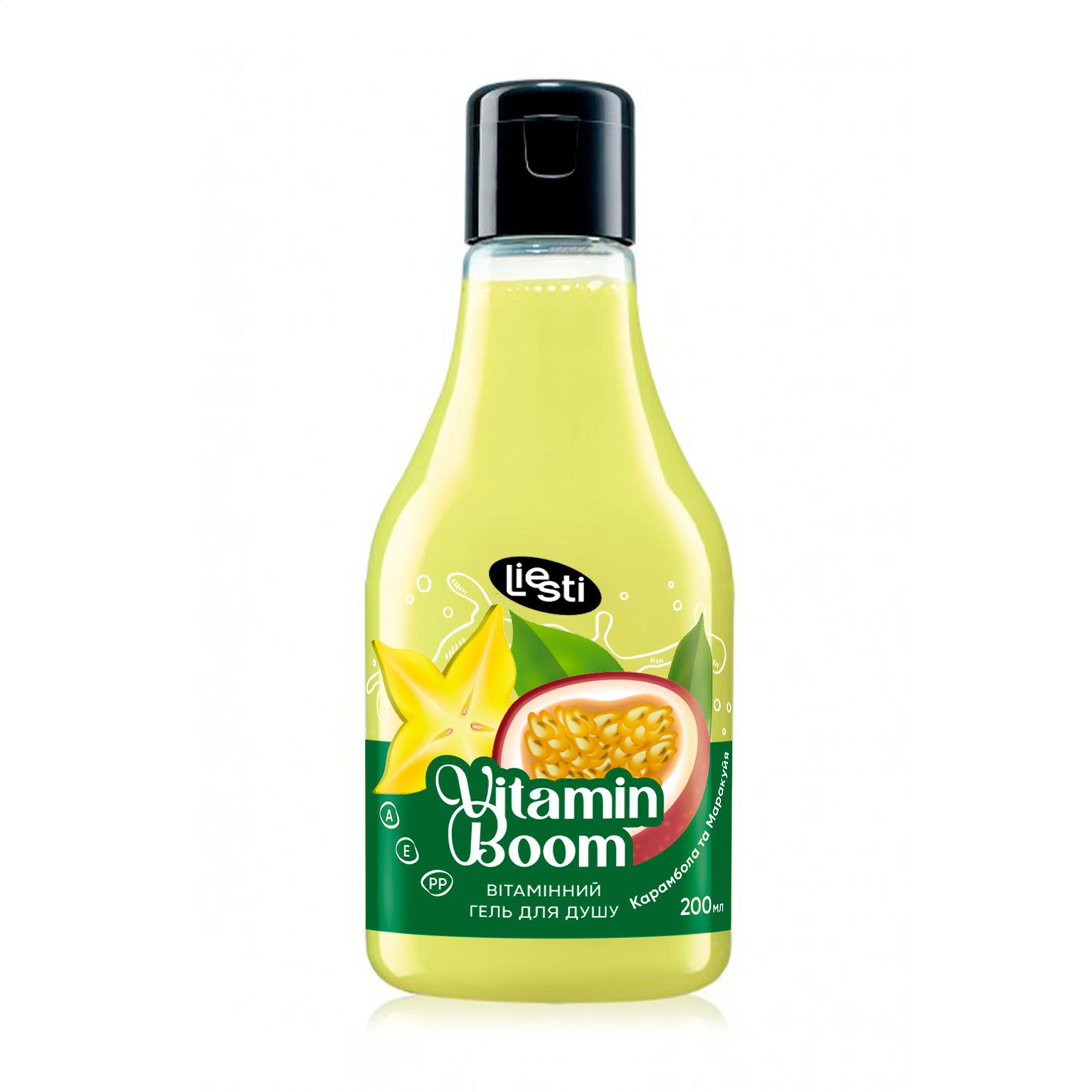 Витаминный гель для душа Liesti Vitamin Boom Shower Gel Карамбола и ...