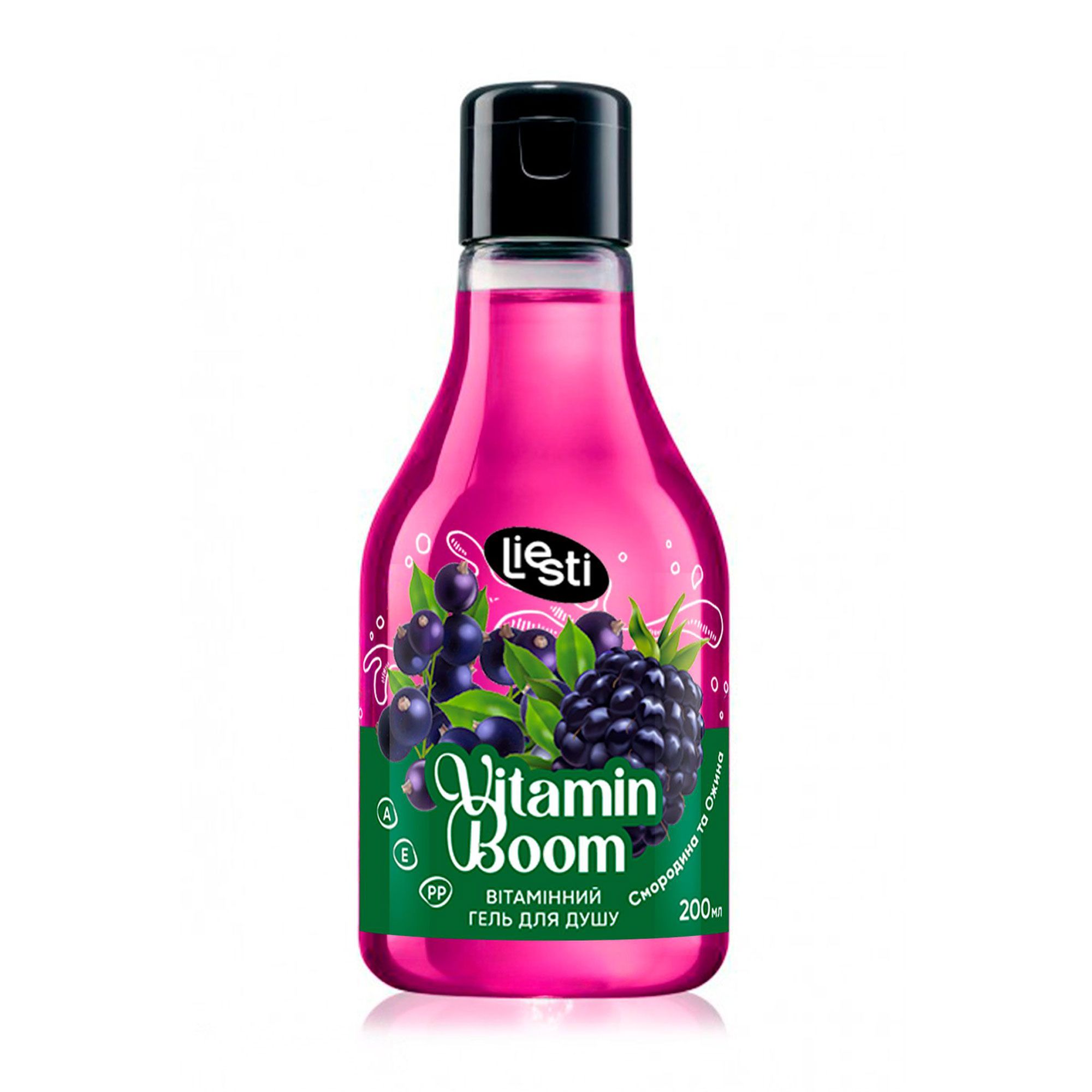 Вітамінний гель для душу Liesti Vitamin Boom Shower Gel Смородина та ...