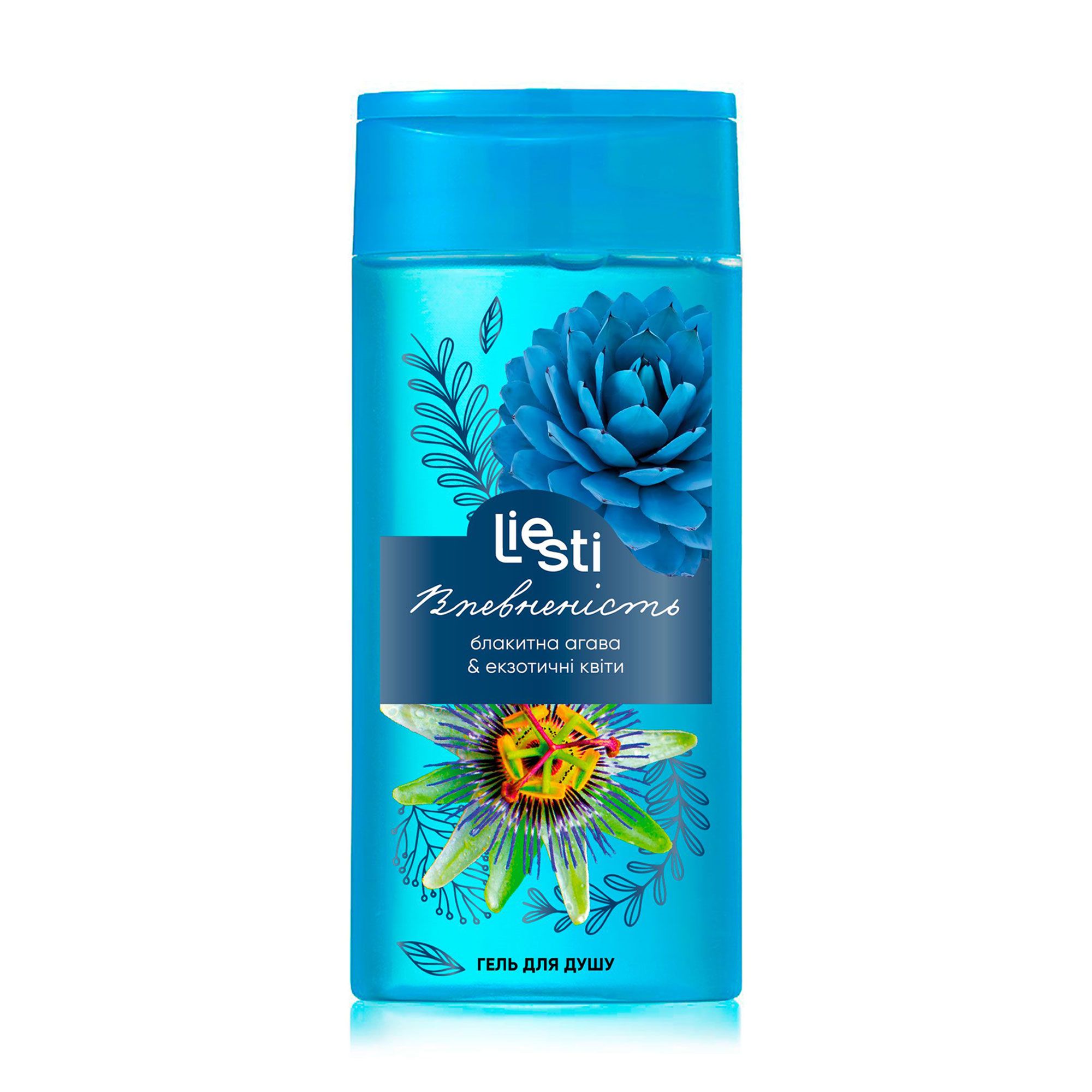 Гель для душу Liesti Shower Gel Впевненість, 250 мл — купити на EVA.UA ...